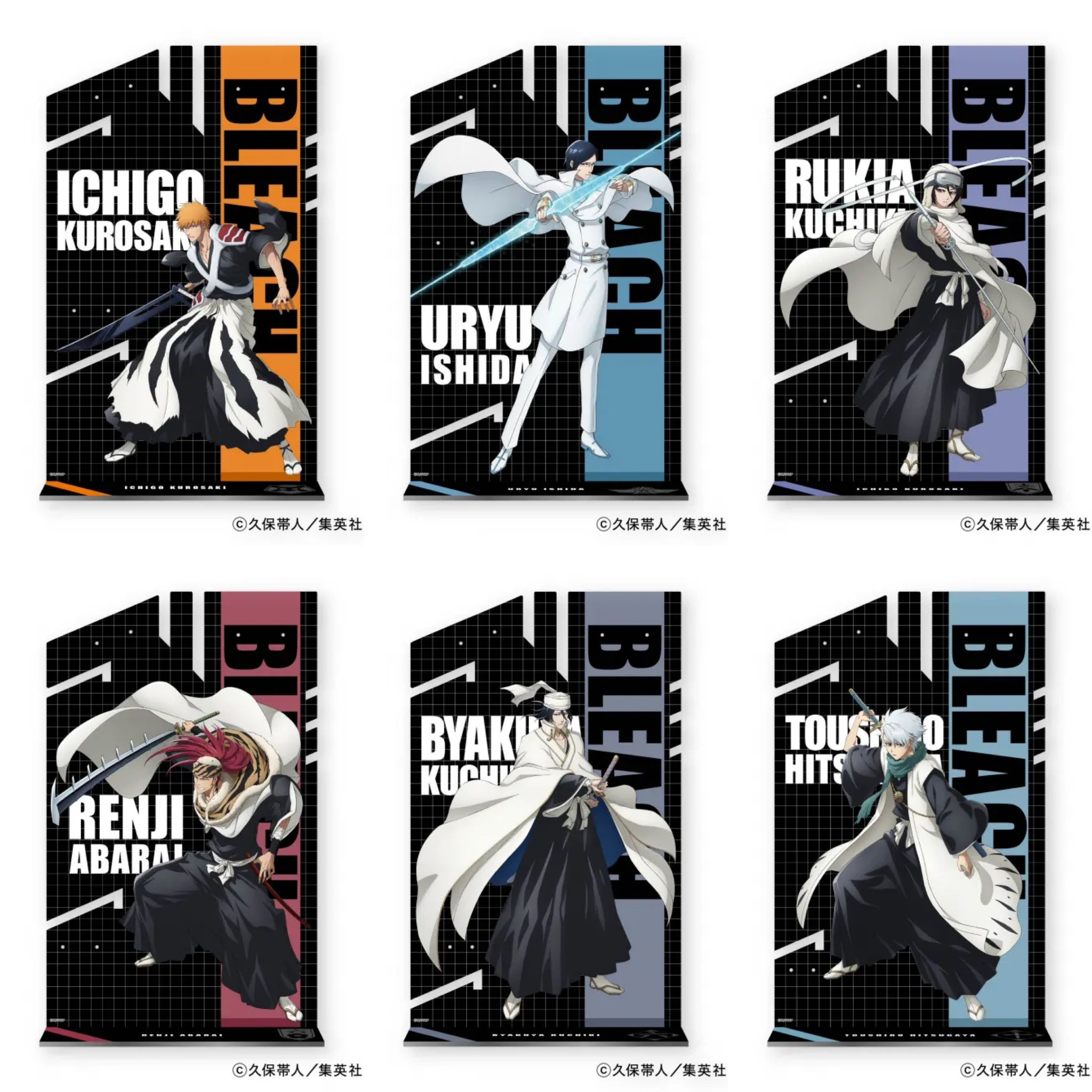 ao【BLEACH情報発信】 on X: ao【BLEACH情報発信】 on X:
