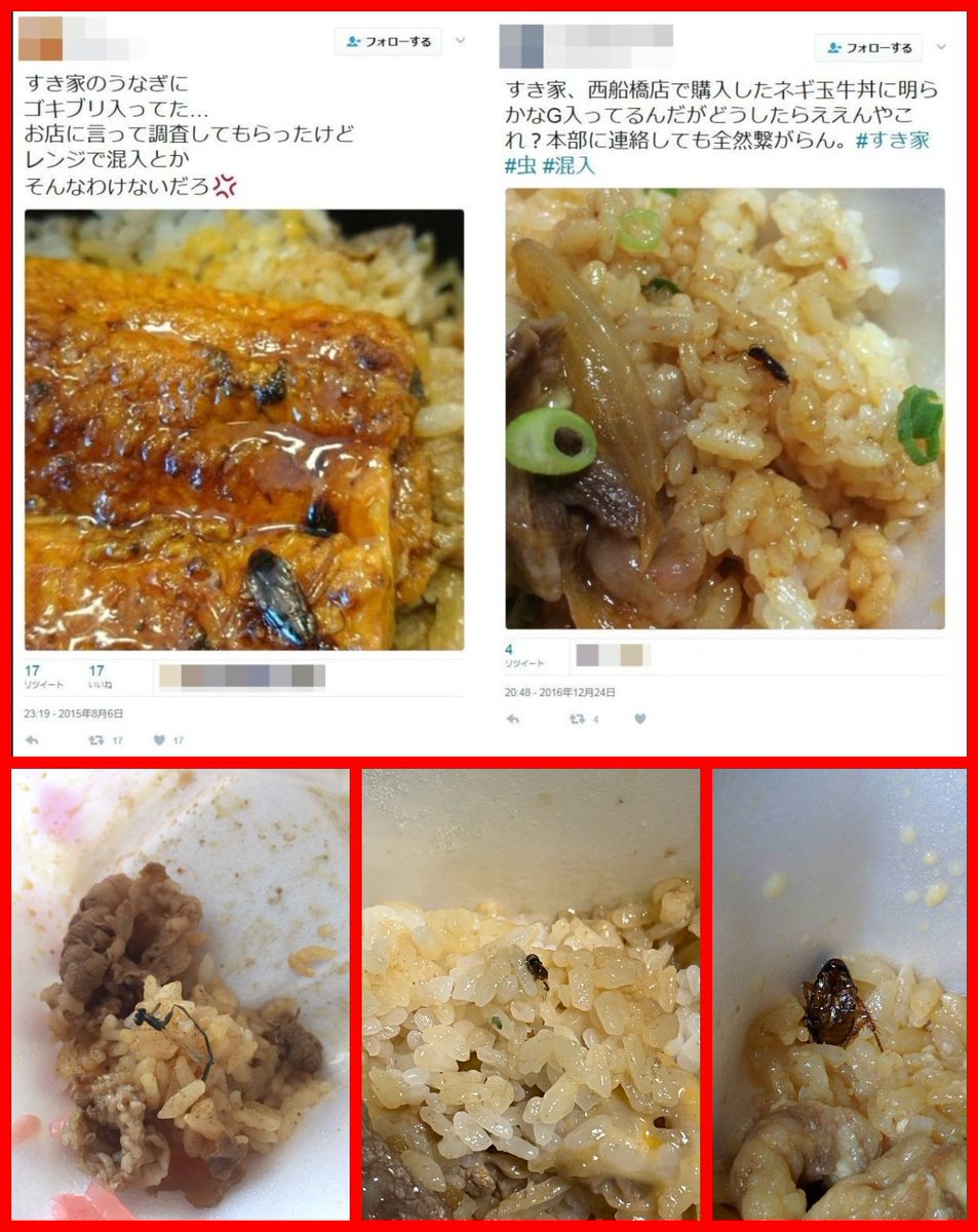 むしゃぶりつきたくなるカラダの女 170人目 - BBSPINK