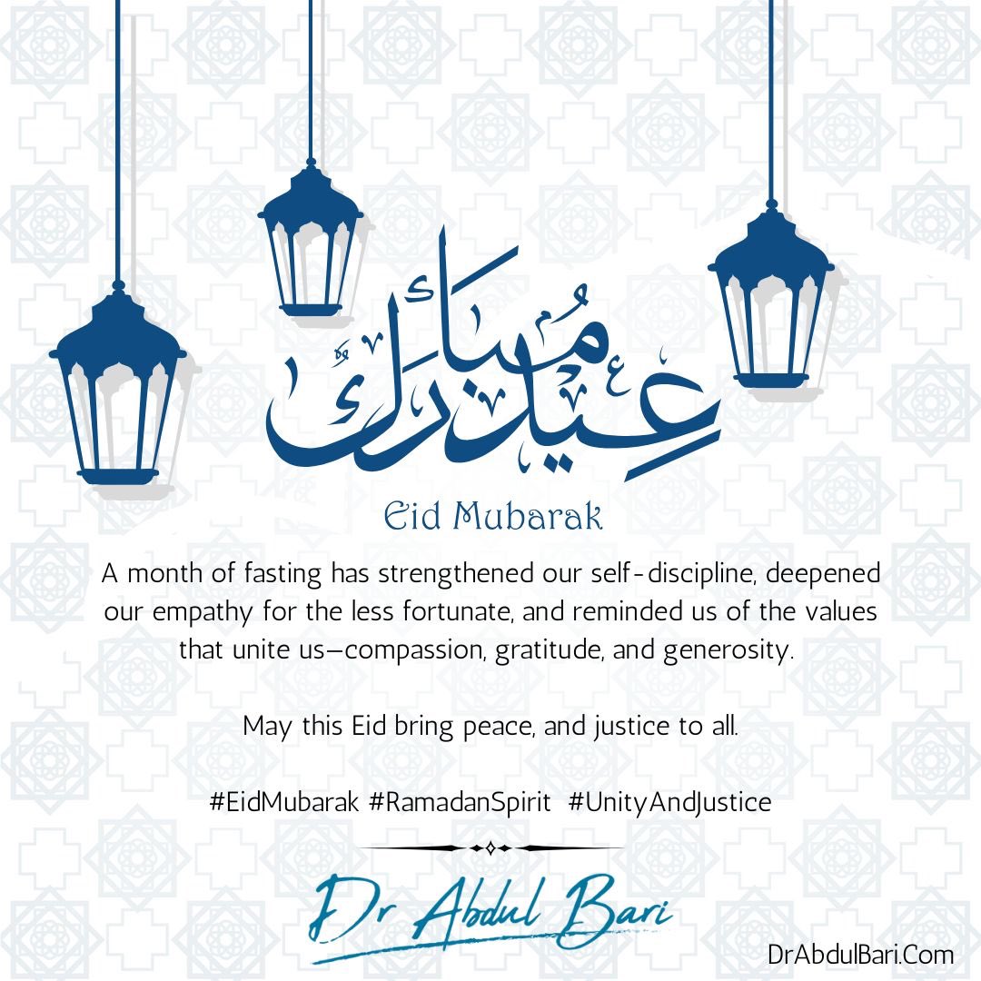 Abdul Bari Benenroll