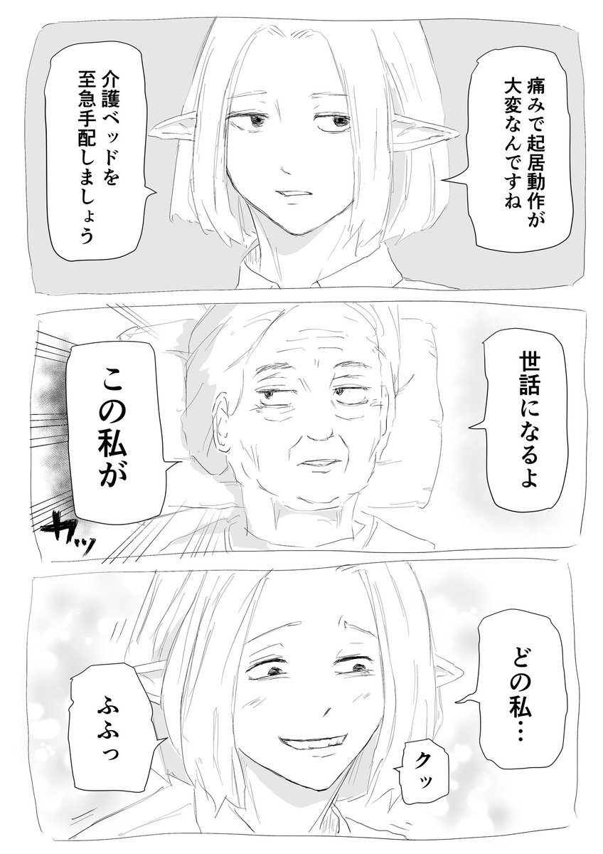 ケン (@LBomOmzwA7p8hba) / X ケン (@LBomOmzwA7p8hba) / X