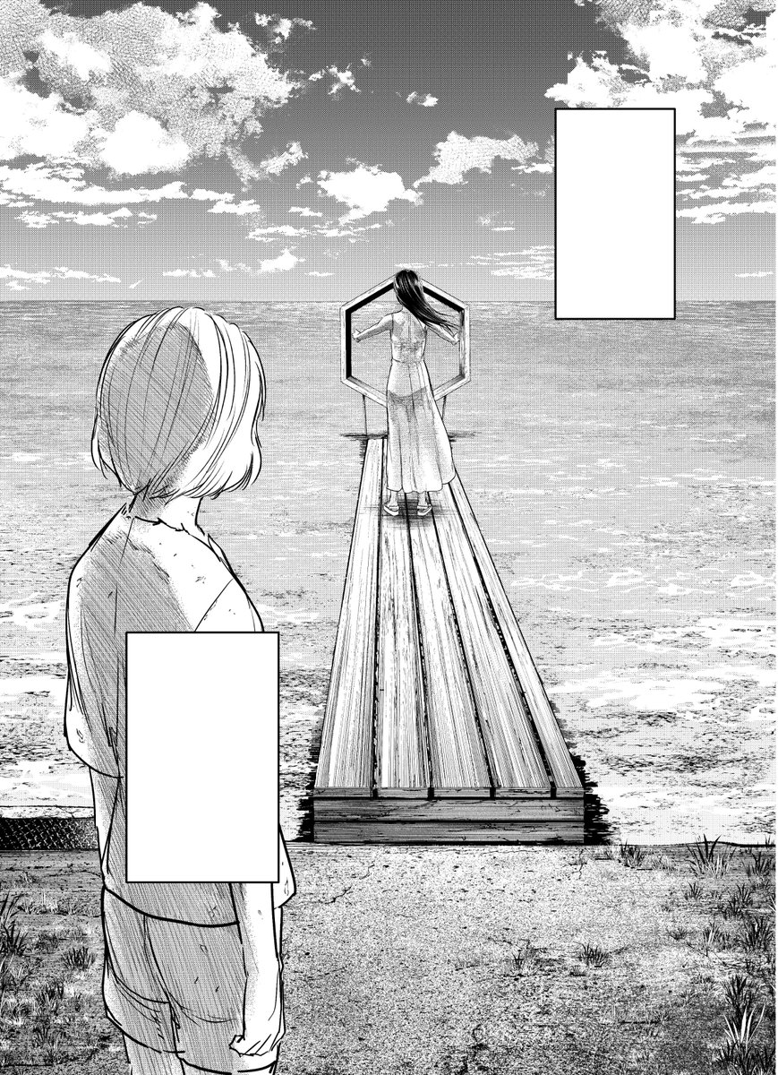 「ROPPEN-六篇-第80話を脱稿しました。 4月30日発売予定の第8巻はこの回までの収録となります。 4月発売は」宮下暁の漫画