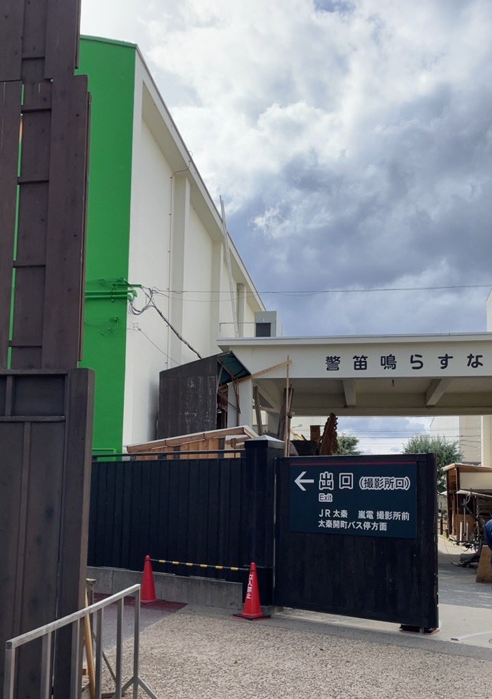 𝕟𝕪𝕠𝕣𝕠𝕣𝕠 京都残り20日(@nyororo) - Twilog (ツイログ)