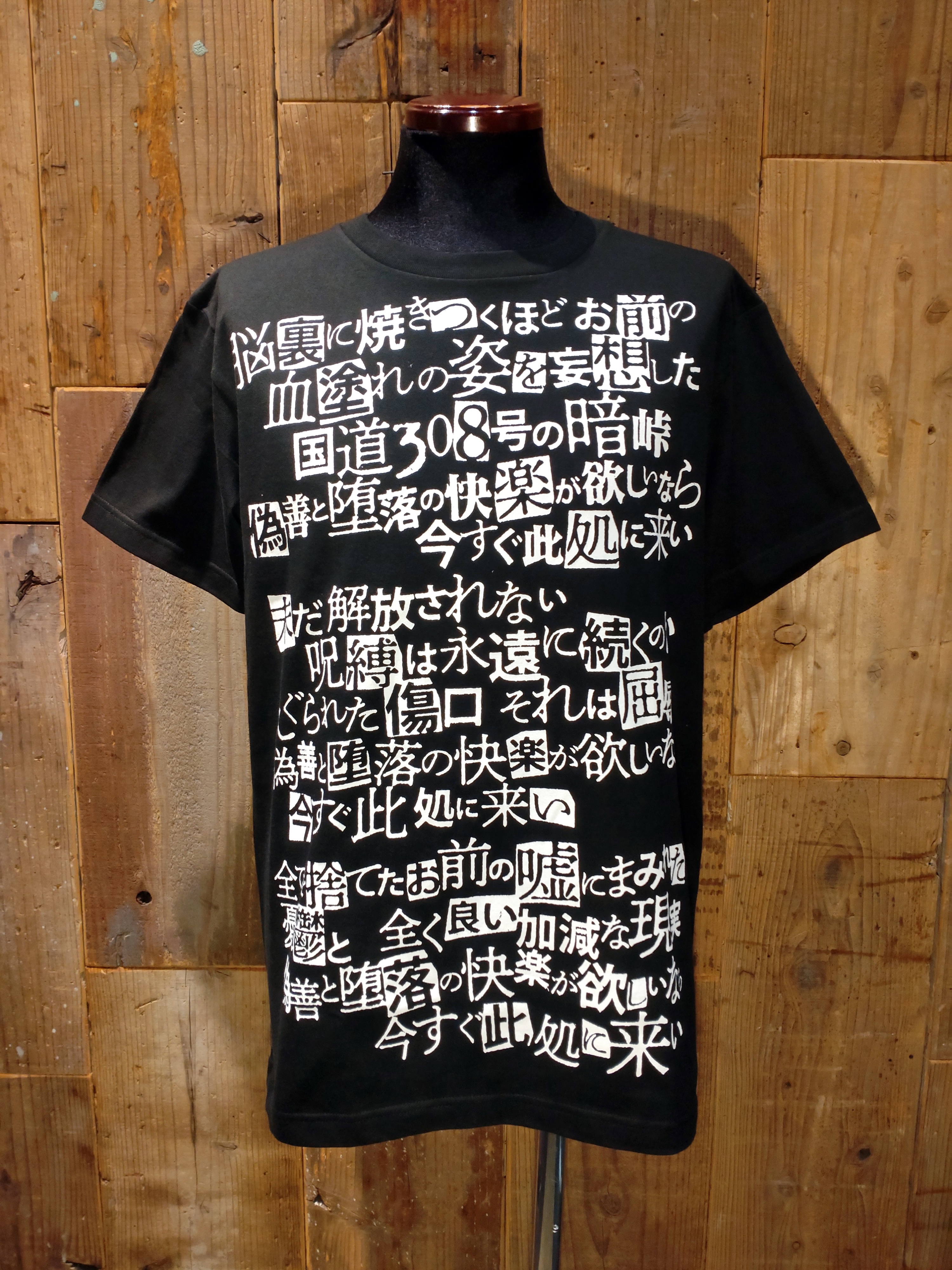 Balzac (@Balzac_jp) / X Balzac (@Balzac_jp) / X