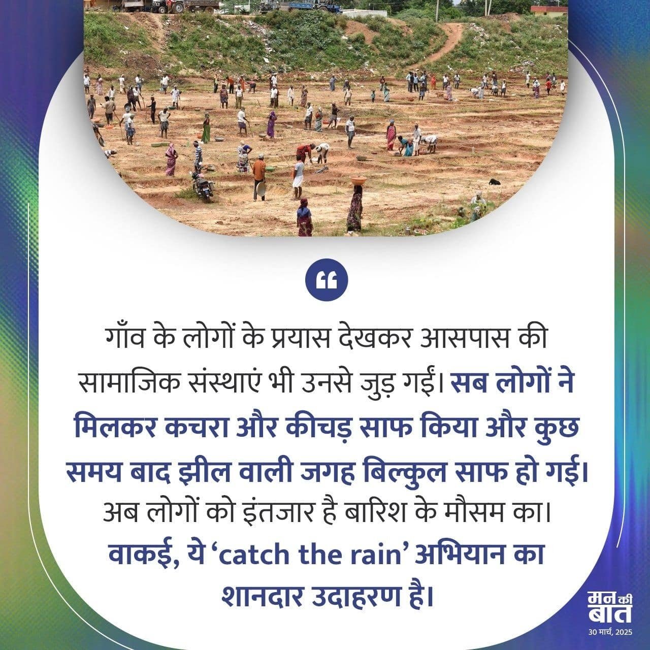 Vridh Ashram Quotes Guru Vishram Vridh Ashram