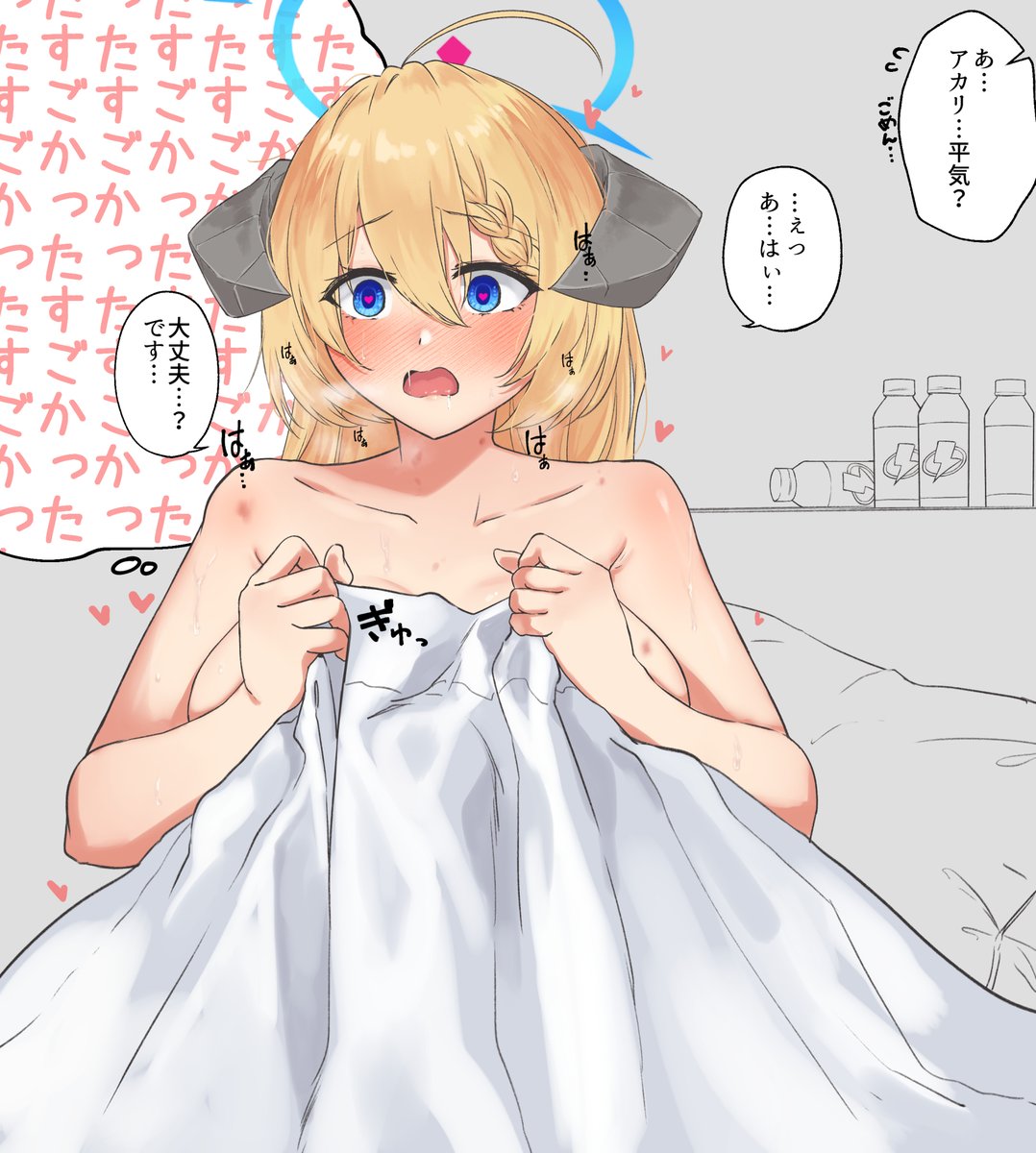 今月描いた絵を晒そう 」左近昴＠C106土曜”西と10a”の漫画