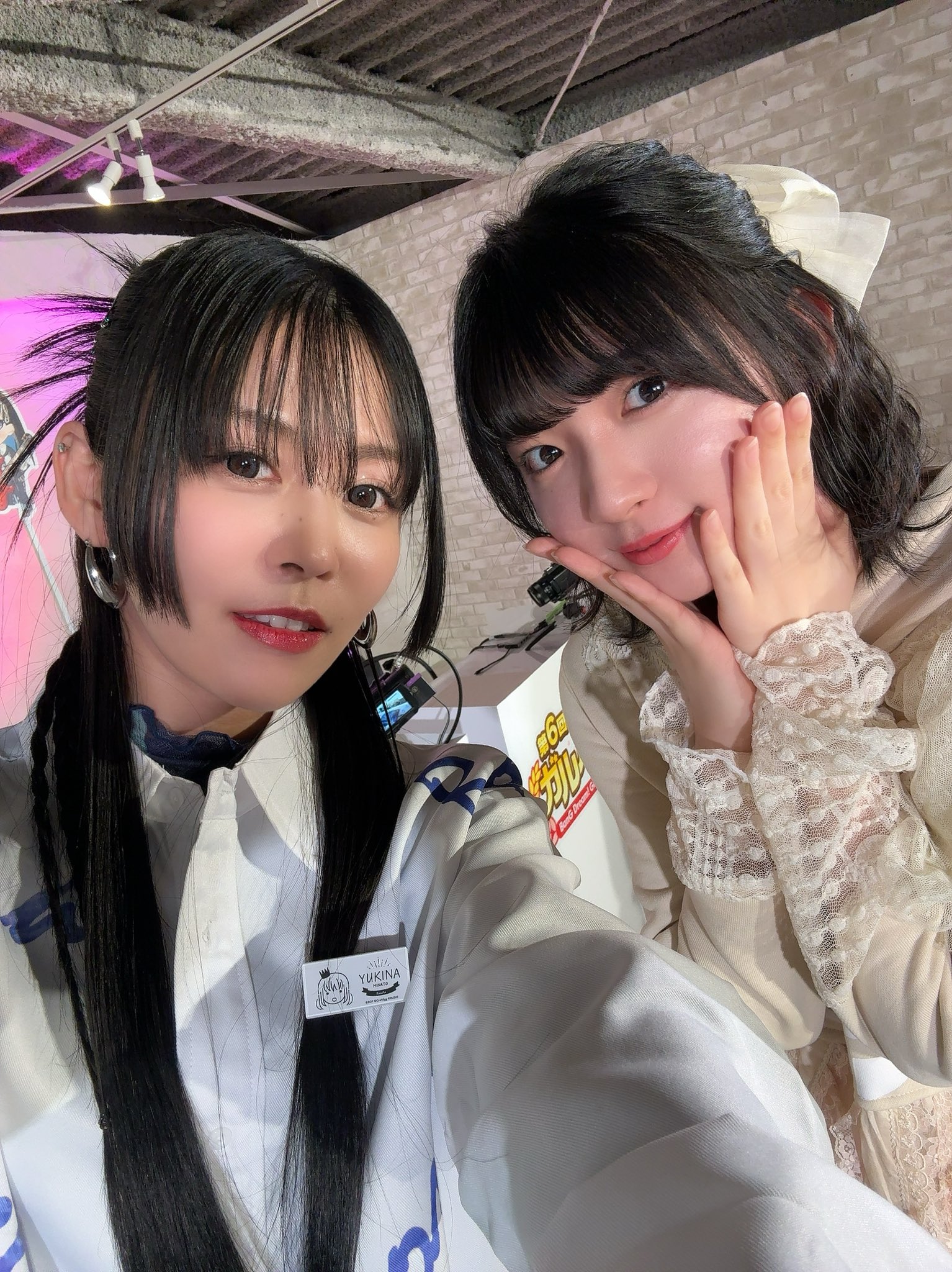 相羽あいな on X: 相羽あいな on X:
