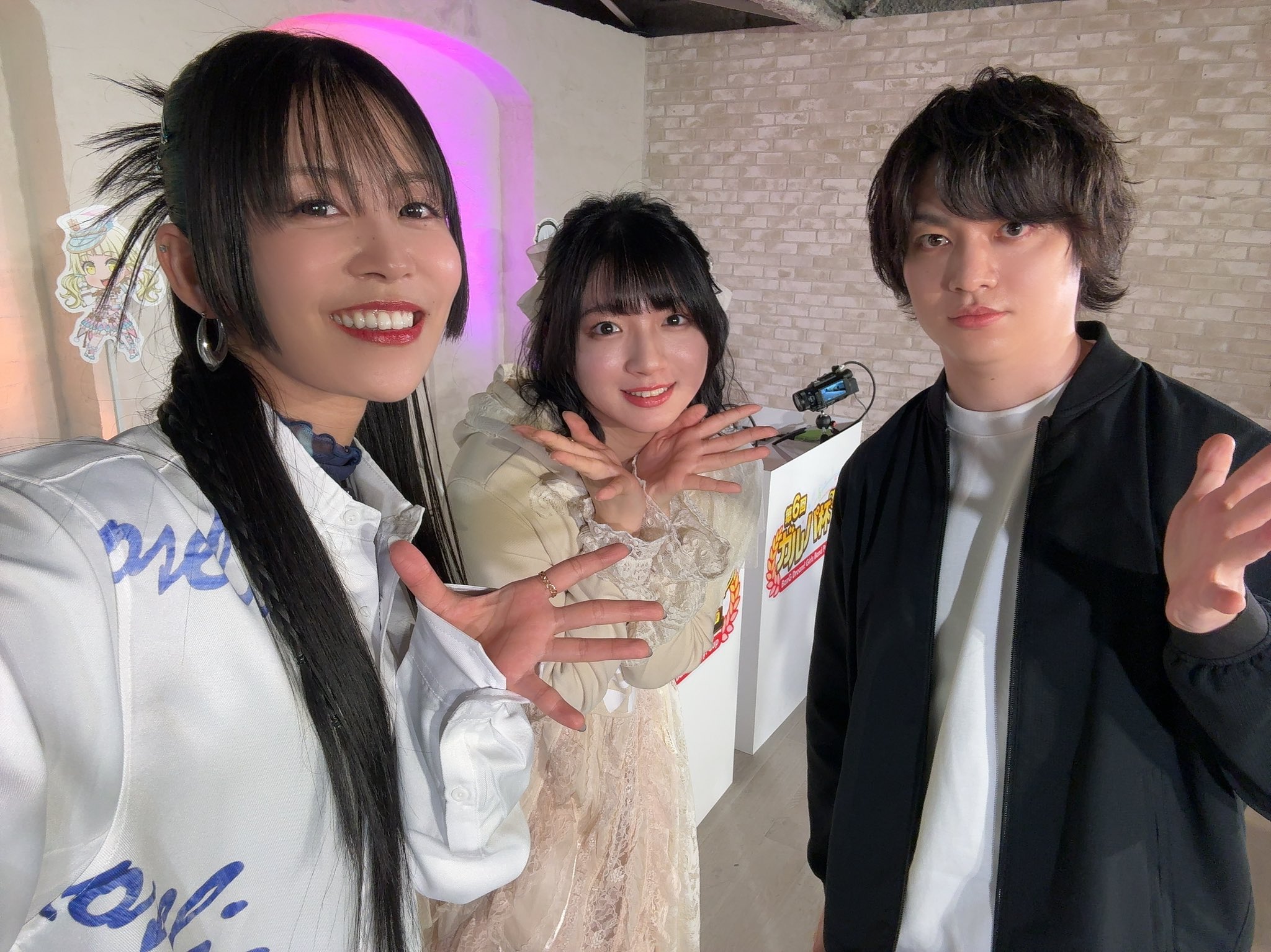相羽あいな on X: 相羽あいな on X:
