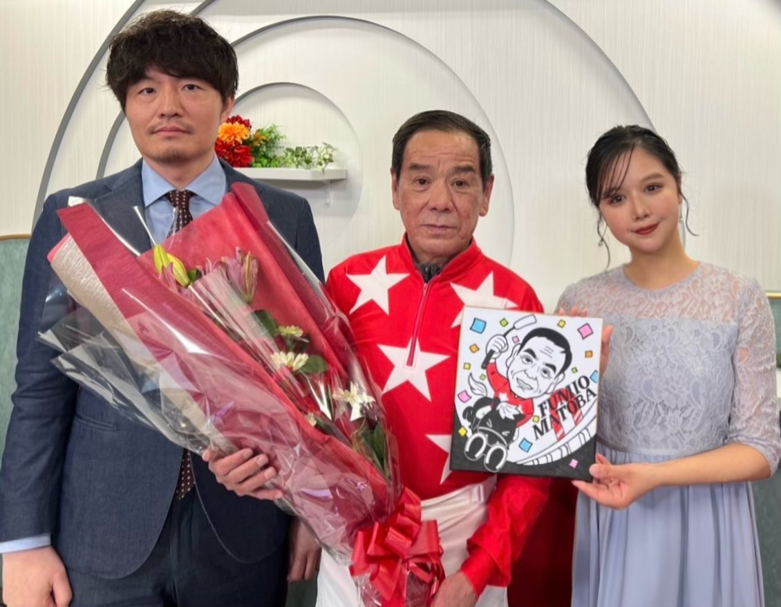 瀬戸山 知花 𝐂𝐡𝐢𝐤𝐚 𝐒𝐞𝐭𝐨𝐲𝐚𝐦𝐚 (@chika_setoyama) / Posts / X