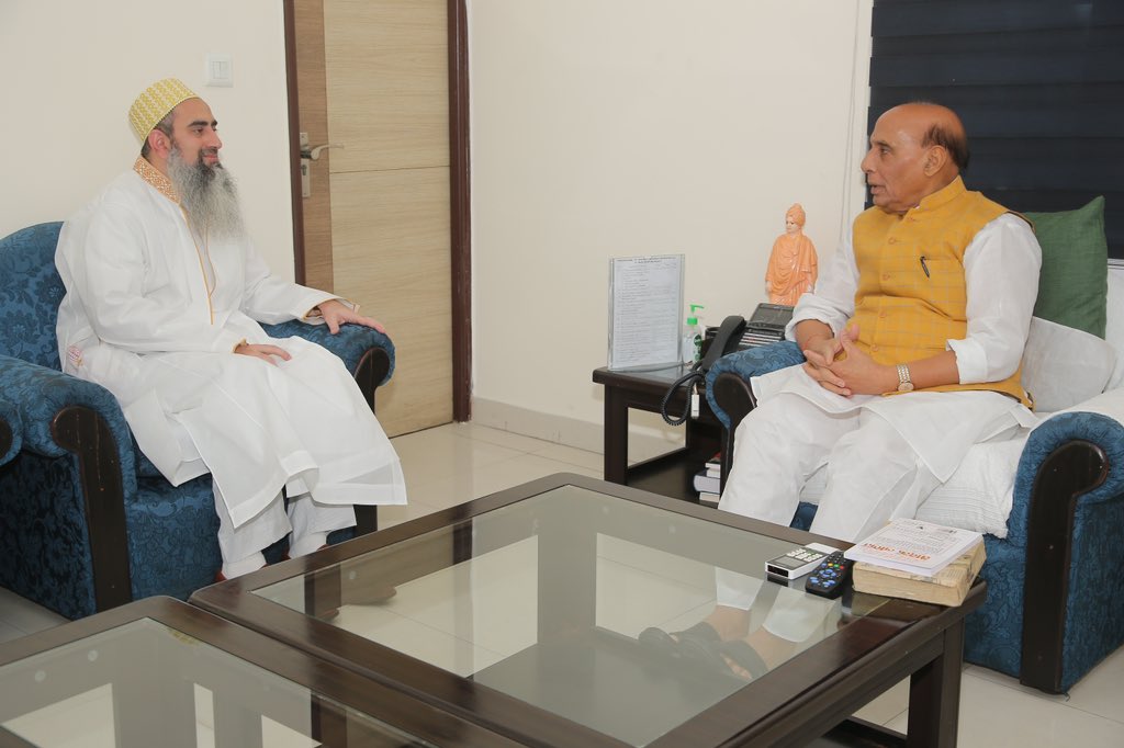 The Misri-Hijri Calendar - The Dawoodi Bohras