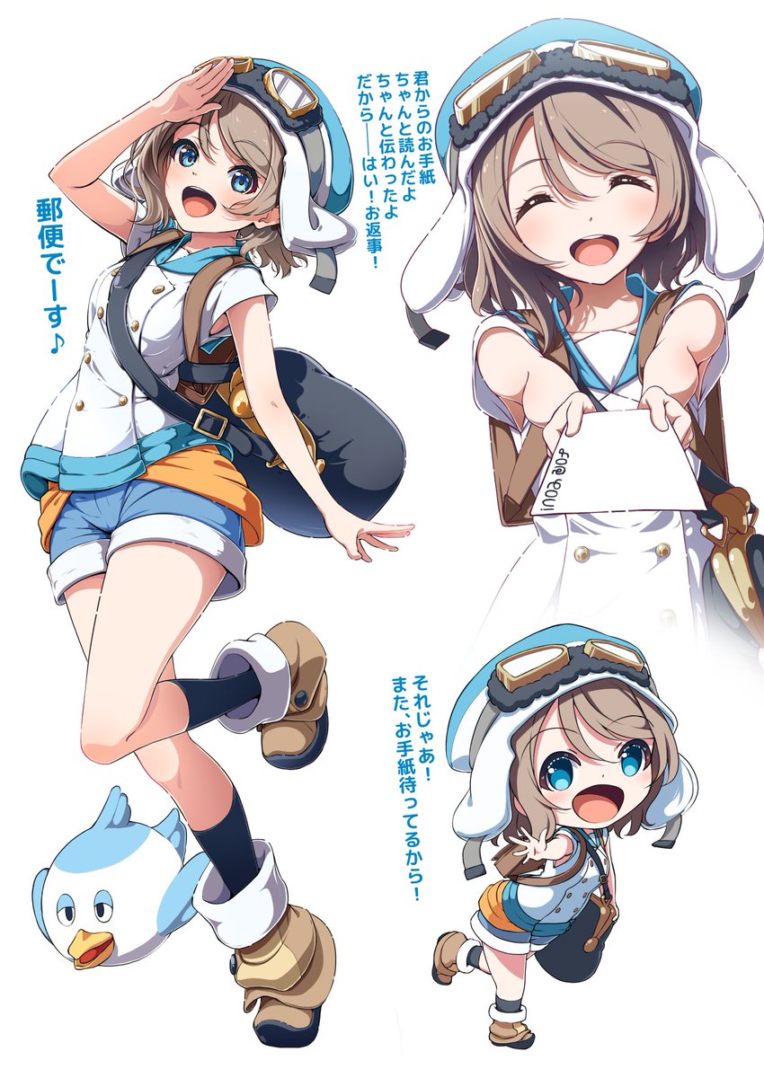 「悪くないような微妙なようなお顔… 早く寝ないと…現実見たくない 」あまきちゃん@C106土曜日 南1ホール“l”ブロック－41aの漫画