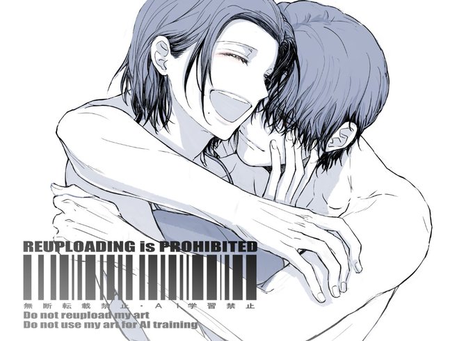 3月のlog02 | 金井桂 さんのマンガ | ツイコミ(仮)