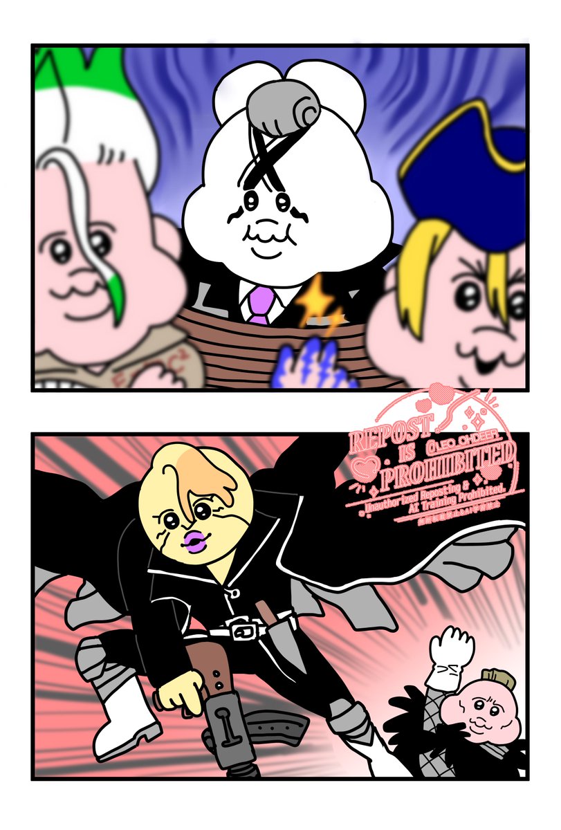 3XL サイズ』スタゼノ #stanxeno 」LEO@ﾈｯﾌﾟﾘ5/27まで ️の漫画