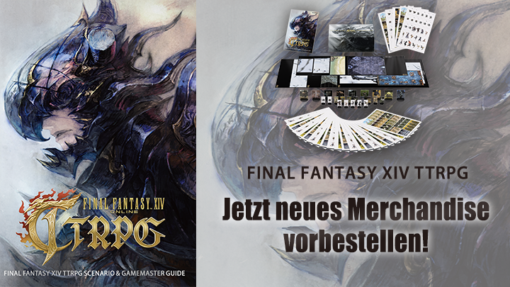 Xiv Logo Oficial Generic Title Screen Logo | Heliosphere