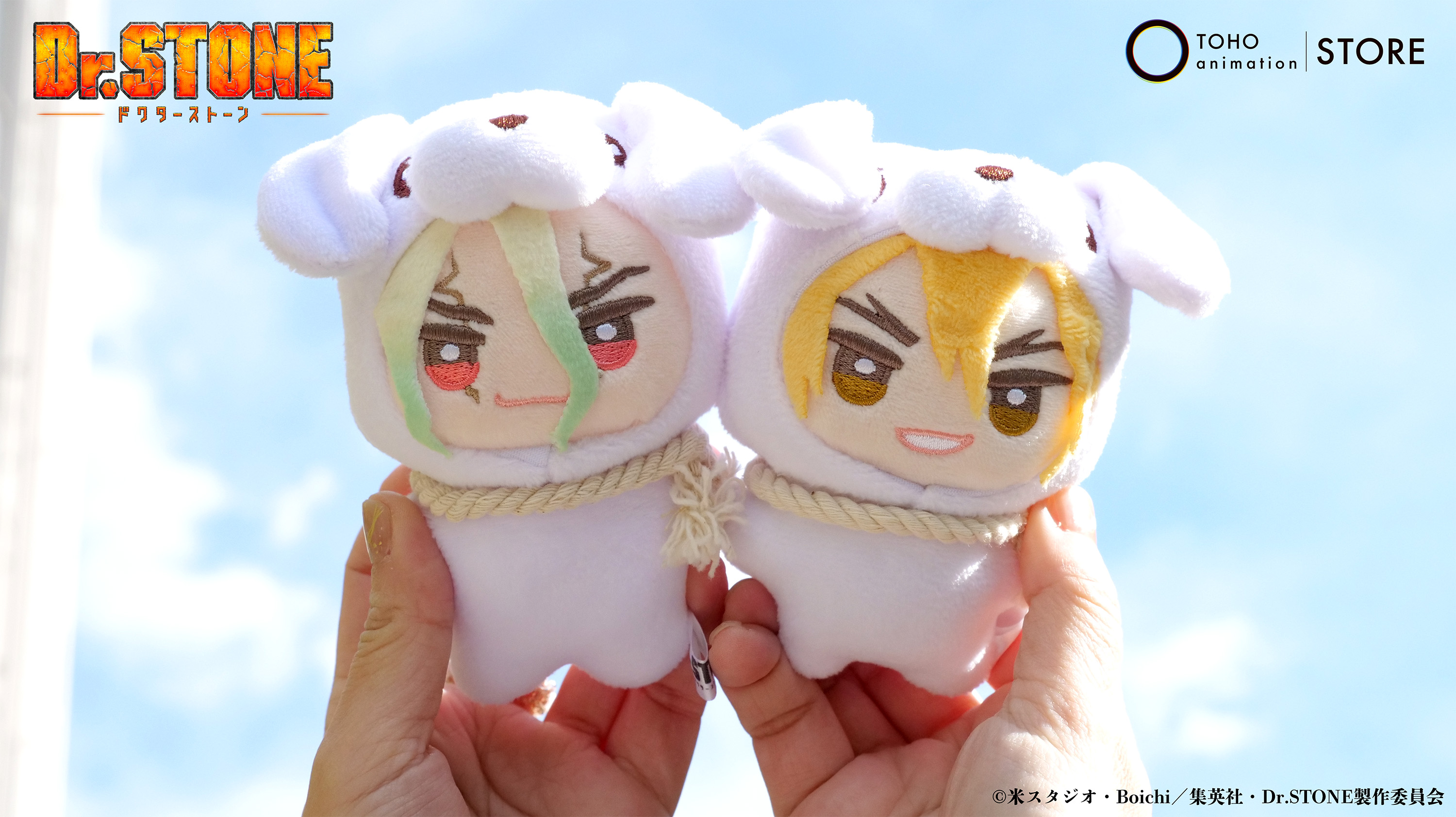 TOHO animation STORE on X: TOHO animation STORE on X: