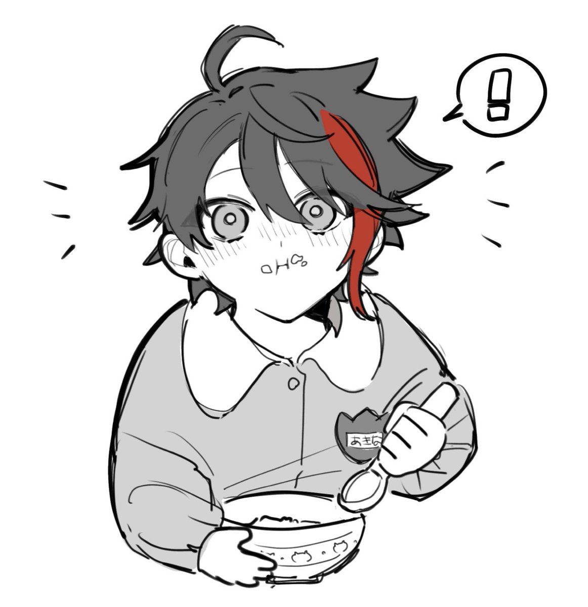 「⚠︎⛸パロ、プゎモチ 」azumaの漫画