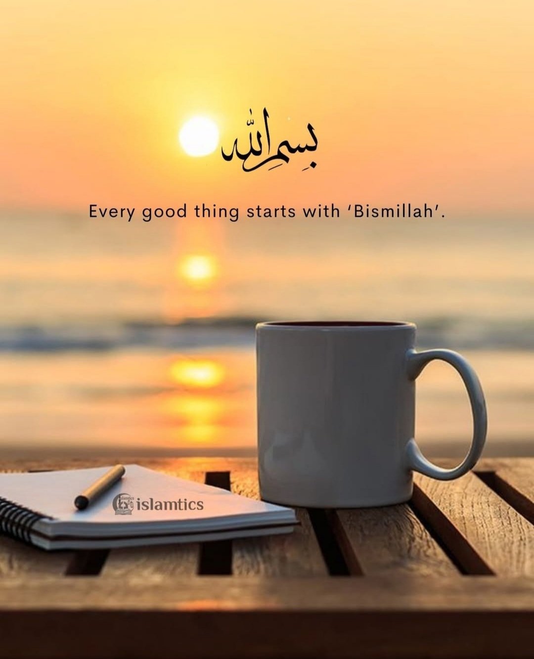 Islamic Good Morning Quotes