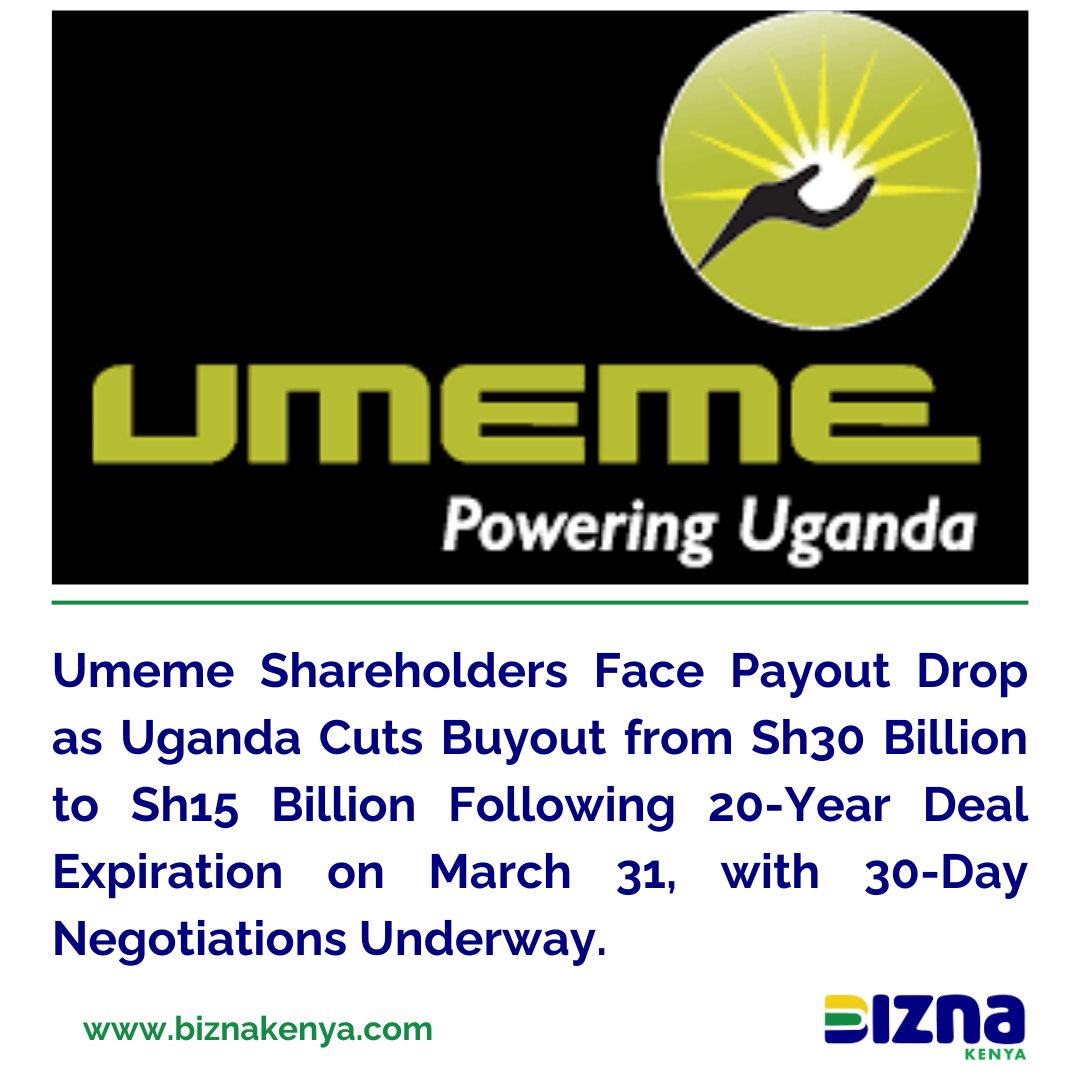 Umeme Uganda Logo Umeme Wikipedia