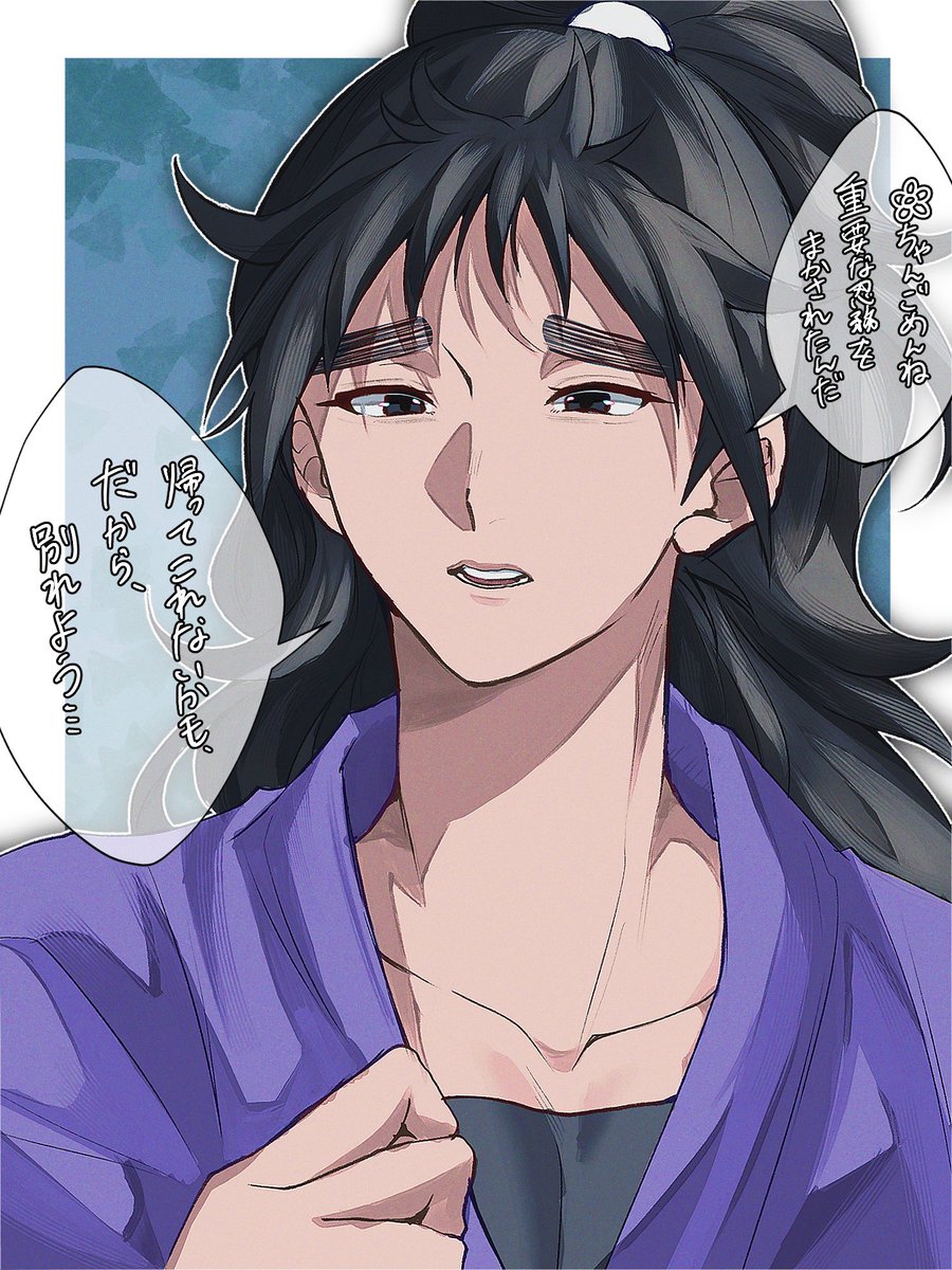 「🔞tky⚠️夢主姿あり⚠️ #夜のRKRNプラス https://t.co/wz1R6zqwbq 」鷗 かごめの漫画