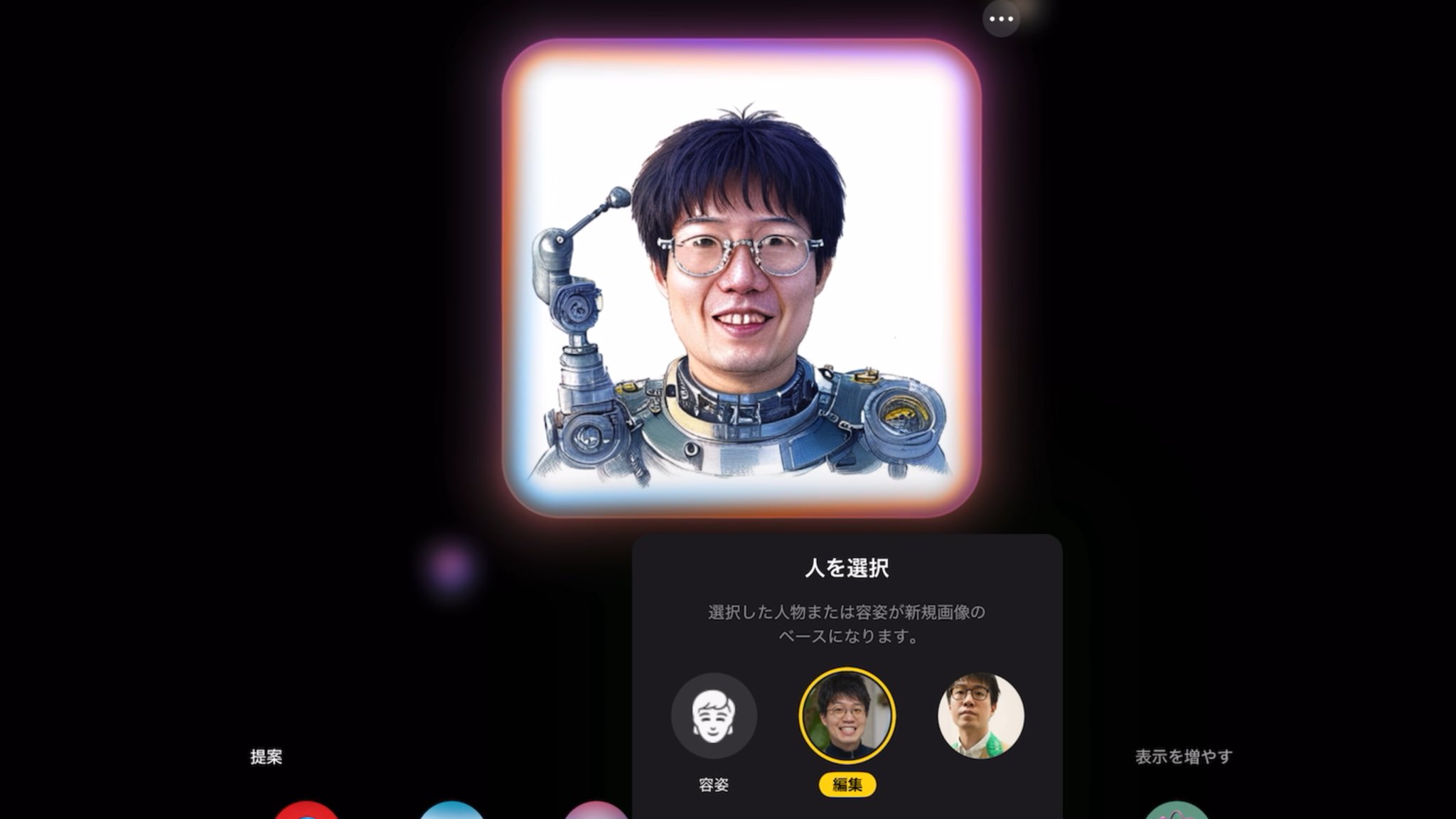 平岡 雄太📗『はかどる神iPad』2万部突破! (@yuta_hiraoka) / X 平岡 雄太📗『はかどる神iPad』2万部突破! (@yuta_hiraoka) / X