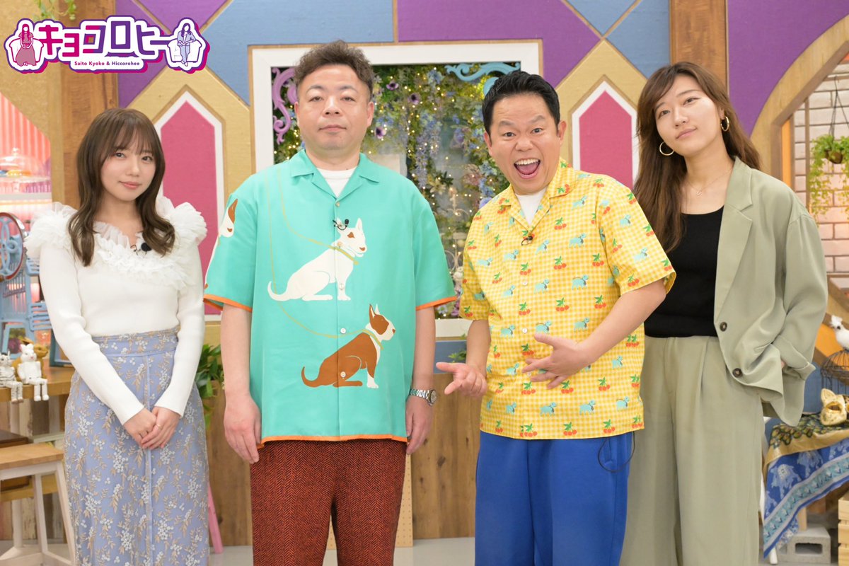 【元日向坂46】日向坂OG応援スレ★17 - 5ch