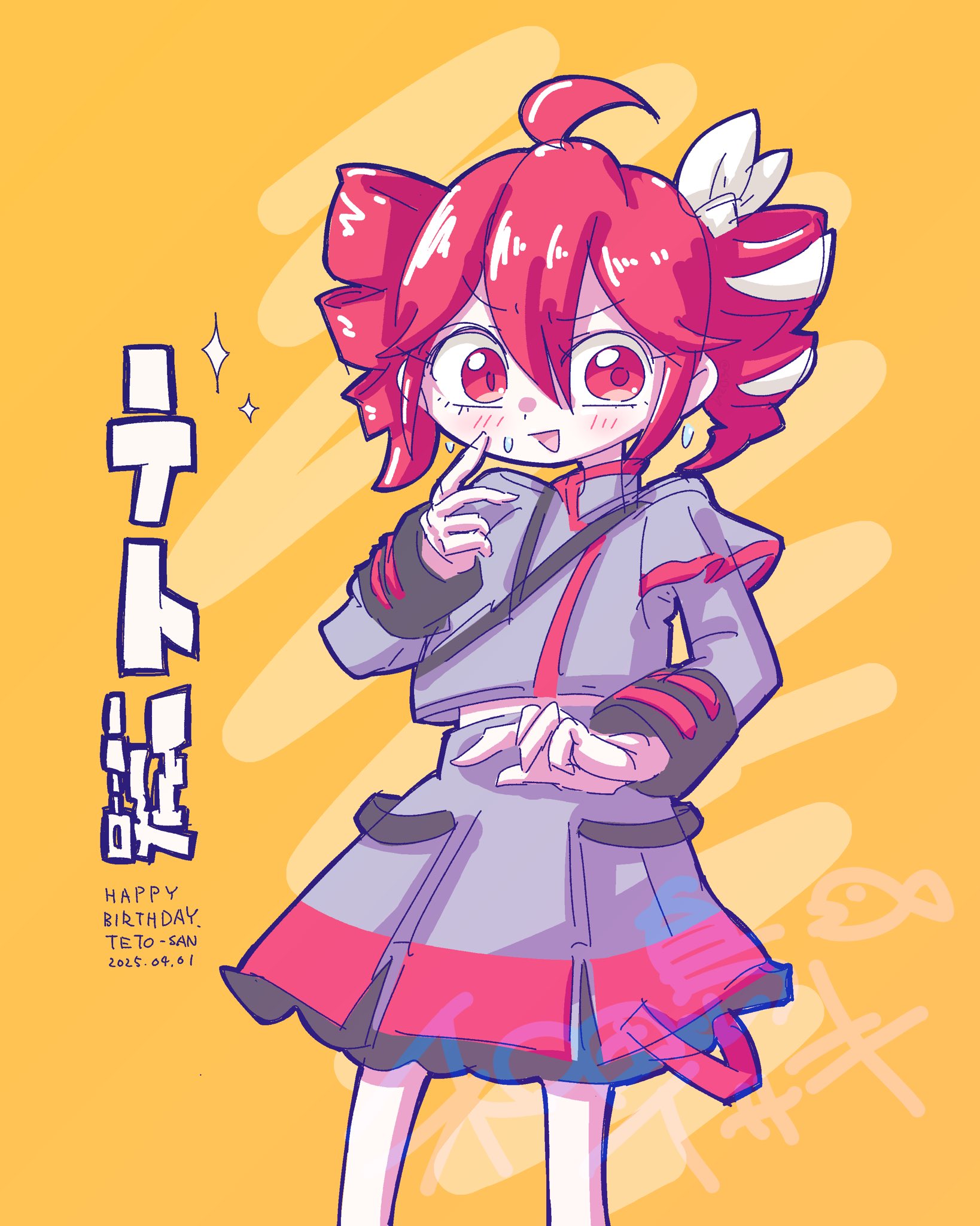 チョココロネ(つべ) (@korone_0117) / X チョココロネ(つべ) (@korone_0117) / X