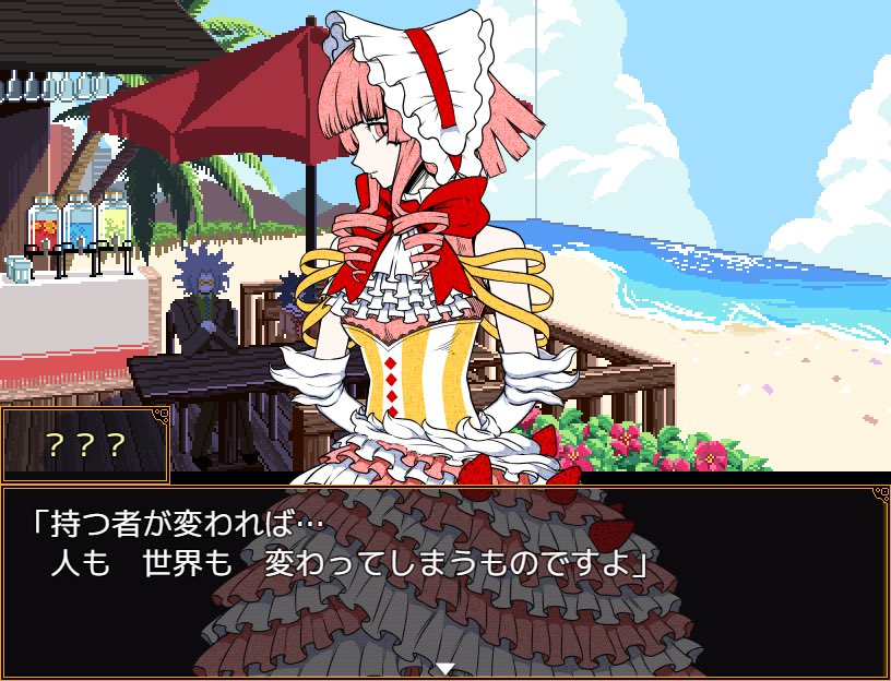 Yttd Game Your Turn To Die: Highschool Hangout By Kitsickles