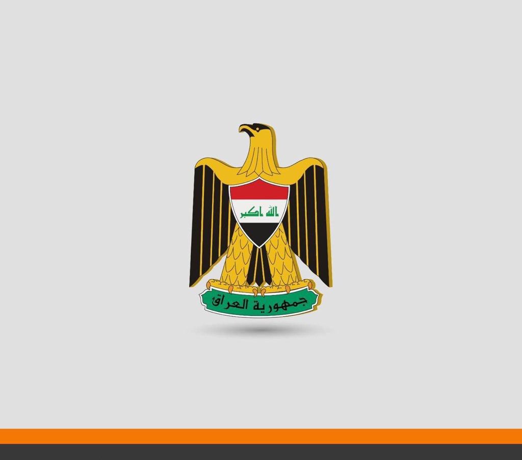 Iraqi Eagle Logo Kiwistar Car Sticker Iraq Coat Of Arms 50 X 36