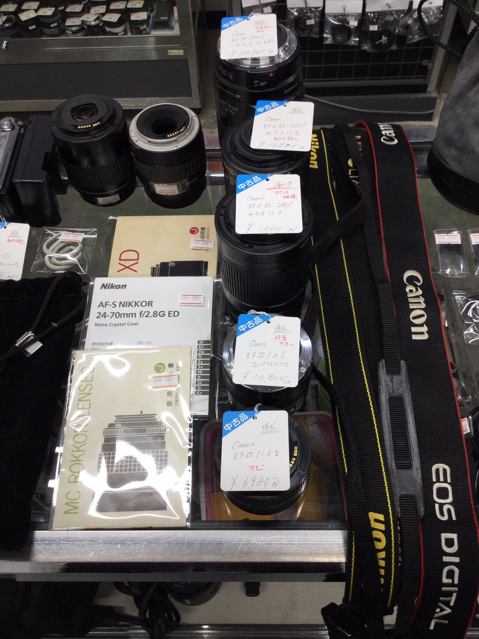トップカメラ中古【新アカウント】 on X: トップカメラ中古【新アカウント】 on X: