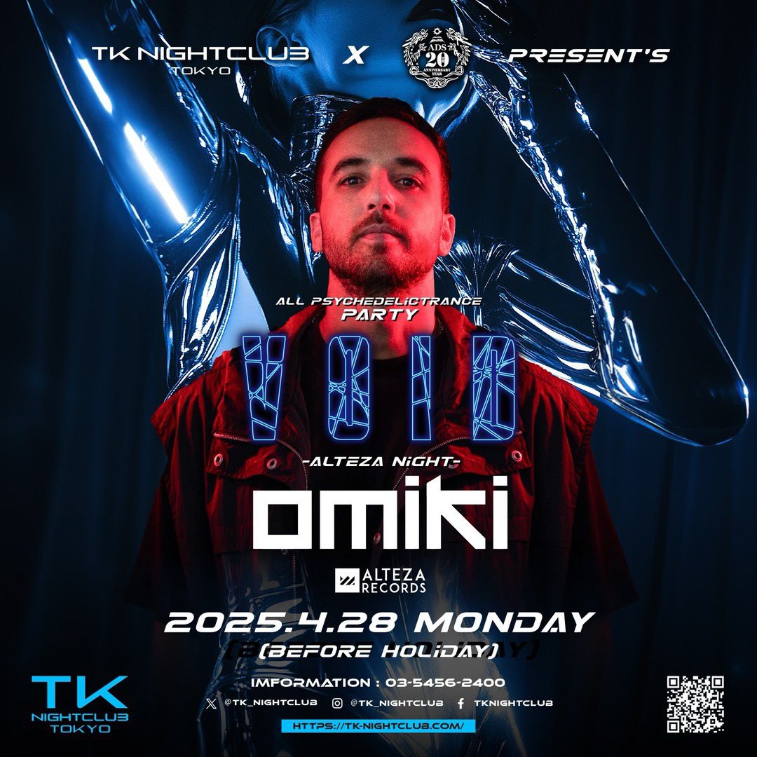 TK NIGHTCLUB (@TK_NIGHTCLUB) / X TK NIGHTCLUB (@TK_NIGHTCLUB) / X