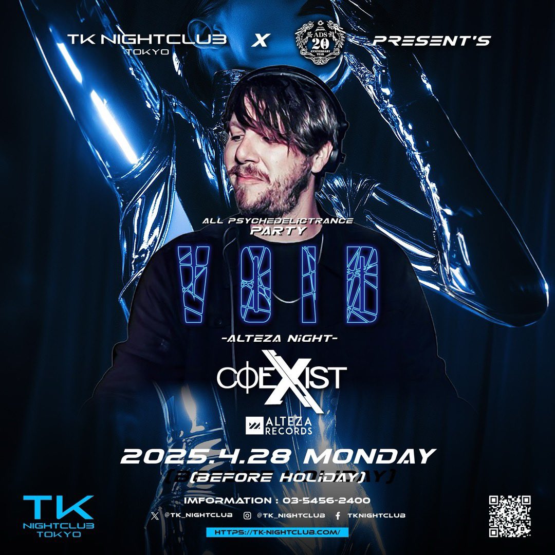TK NIGHTCLUB (@TK_NIGHTCLUB) / X TK NIGHTCLUB (@TK_NIGHTCLUB) / X