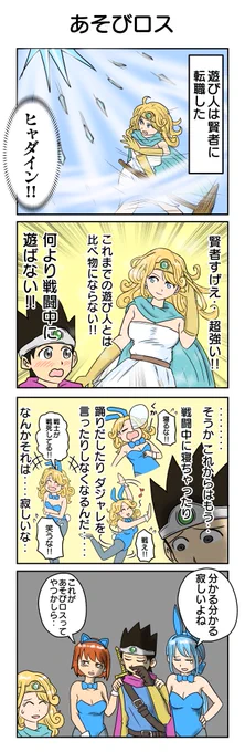 津夏なつな@tunatu727の漫画作品一覧