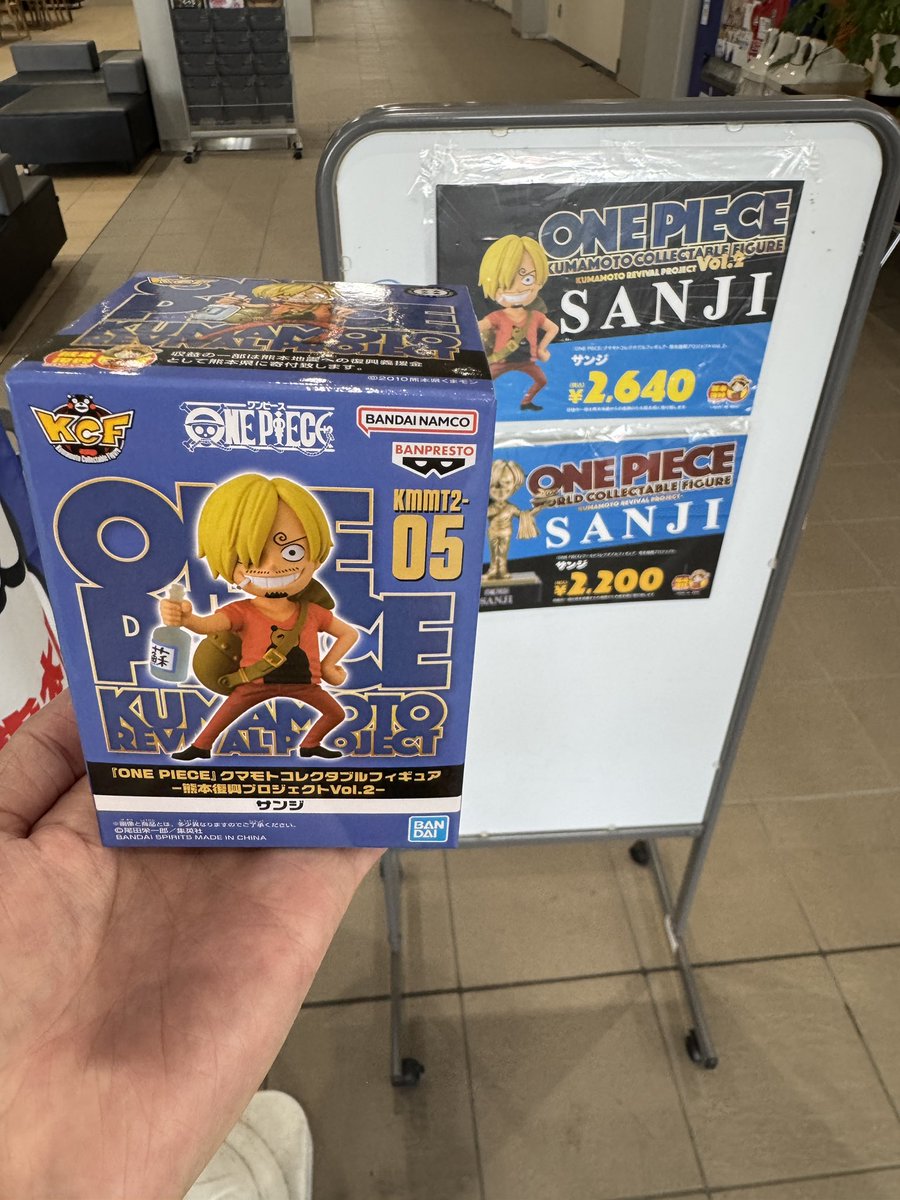 Ryusuke IMURA(@tigers_1964) - Twilog (ツイログ)