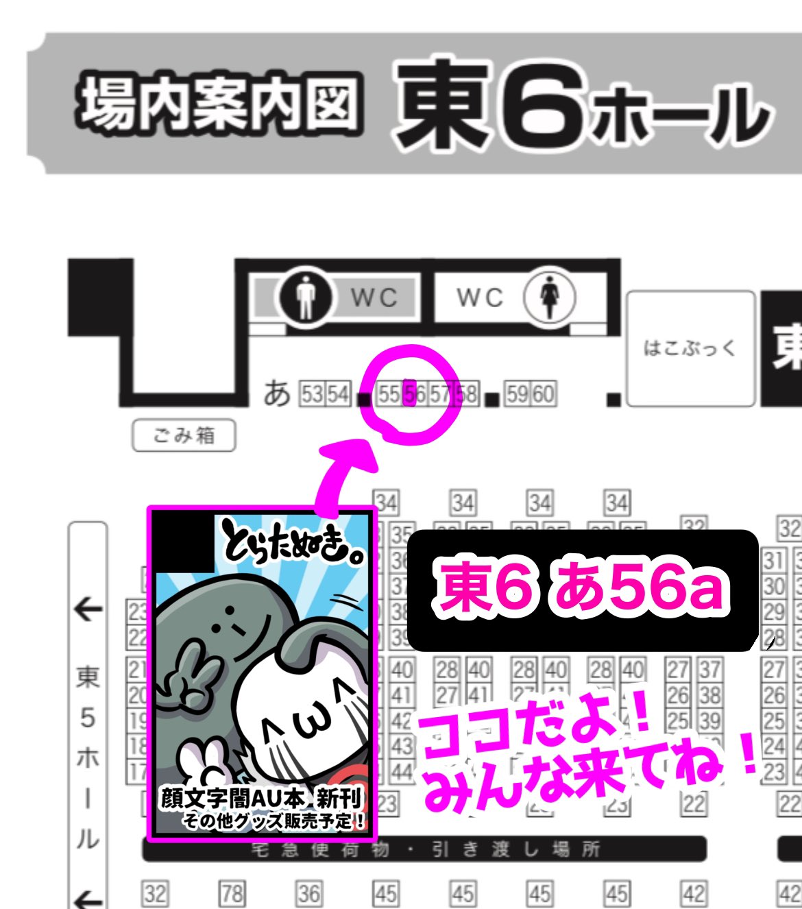 Posts with replies by くぅ (@kQ70a1FDvo30139) / X Posts with replies by くぅ (@kQ70a1FDvo30139) / X