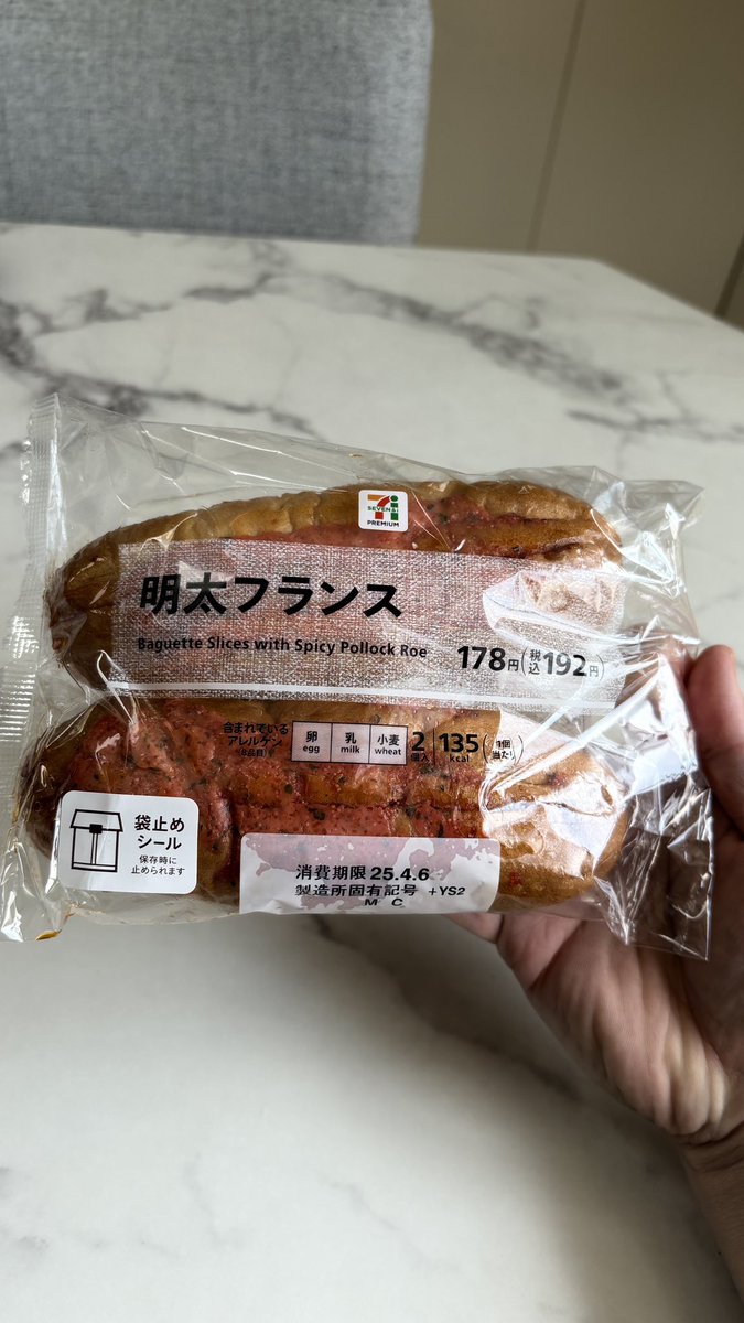 きんにく画伯(@Geda_2) - Twilog (ツイログ)