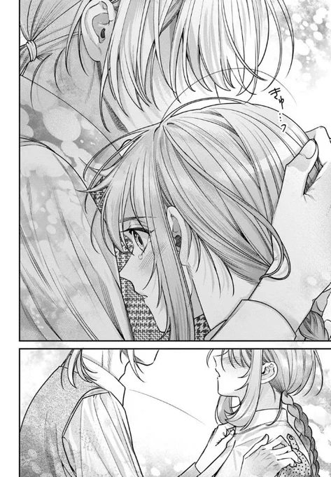 FLOS COMIC@FlosComicの漫画作品一覧