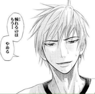 テツ 6/8 イープロ 夏-8@tetsu_akariの漫画作品一覧(5ページ目)