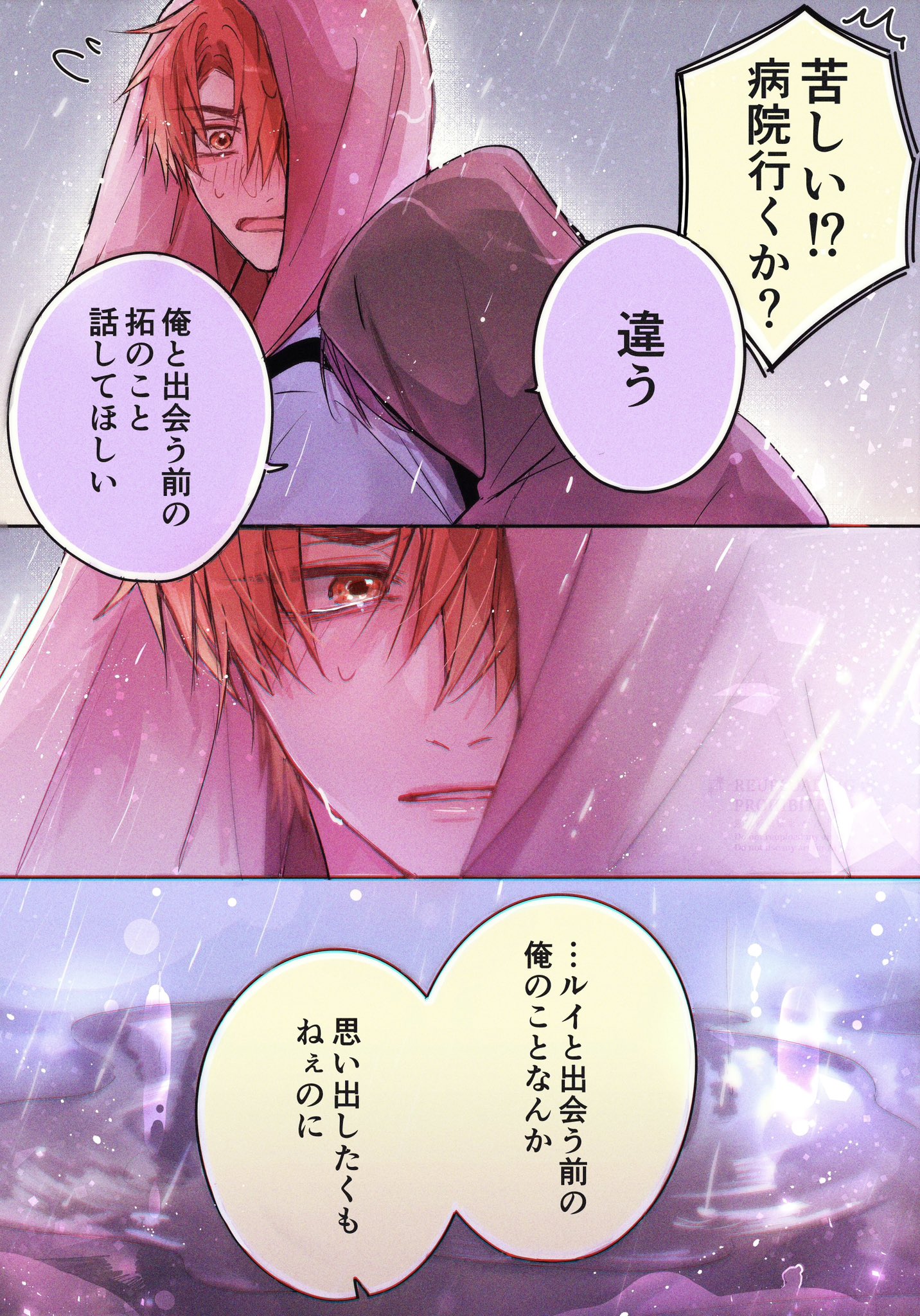広瀬りさ (@hirose_r3) / X 広瀬りさ (@hirose_r3) / X