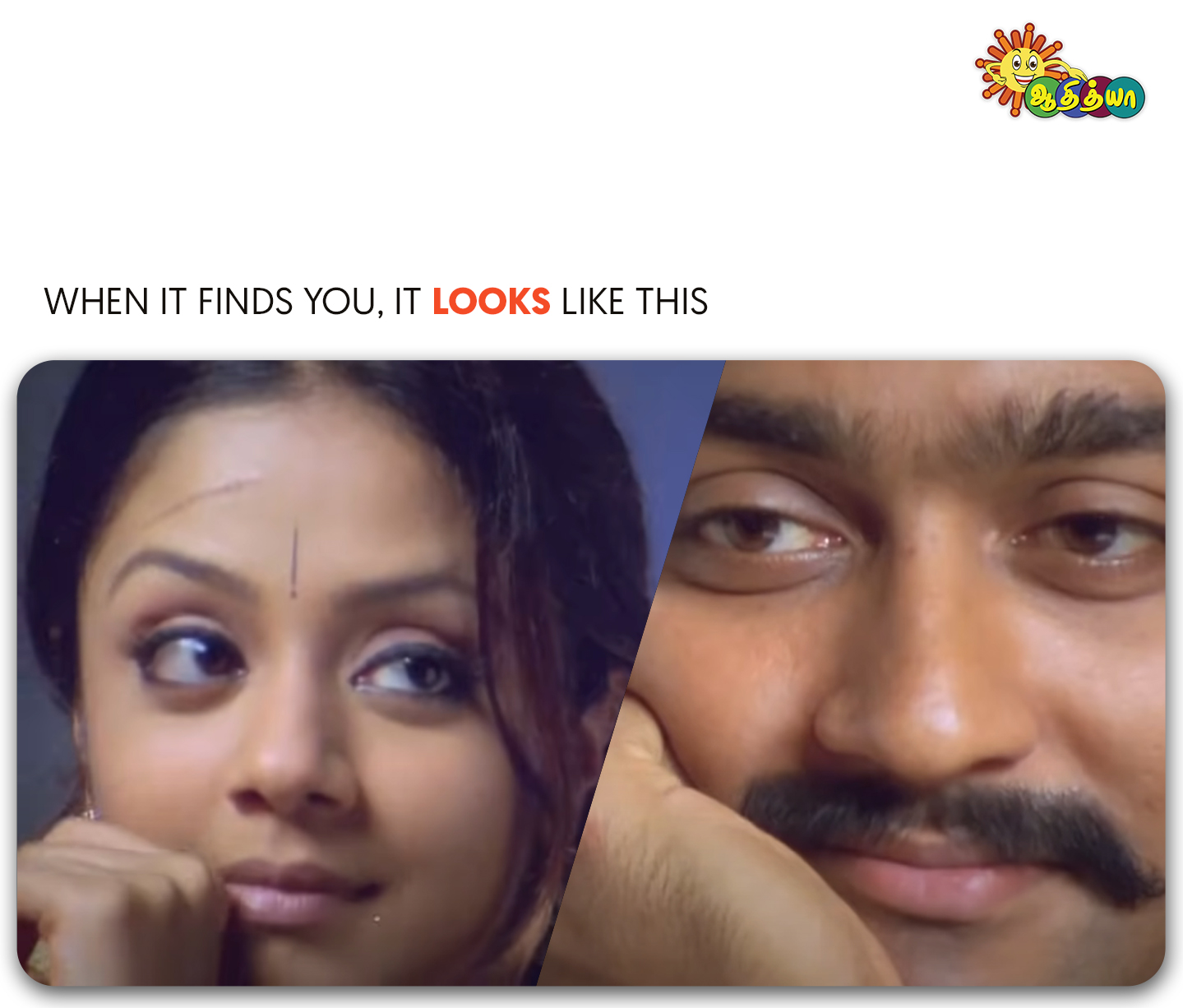 Selfie Tamil Memes