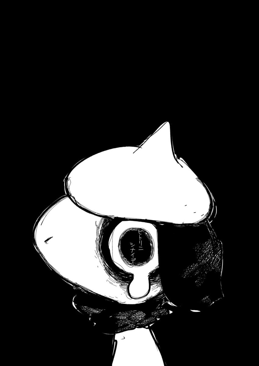 「8/12 」あにき c106土曜南【i-35b】の漫画