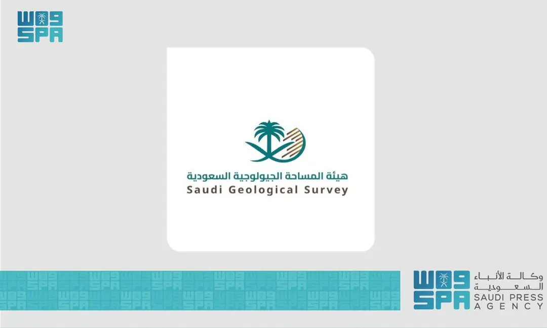 Saudi Press Agency Logo Saudi Press Agency Projects :: Photos, Videos,