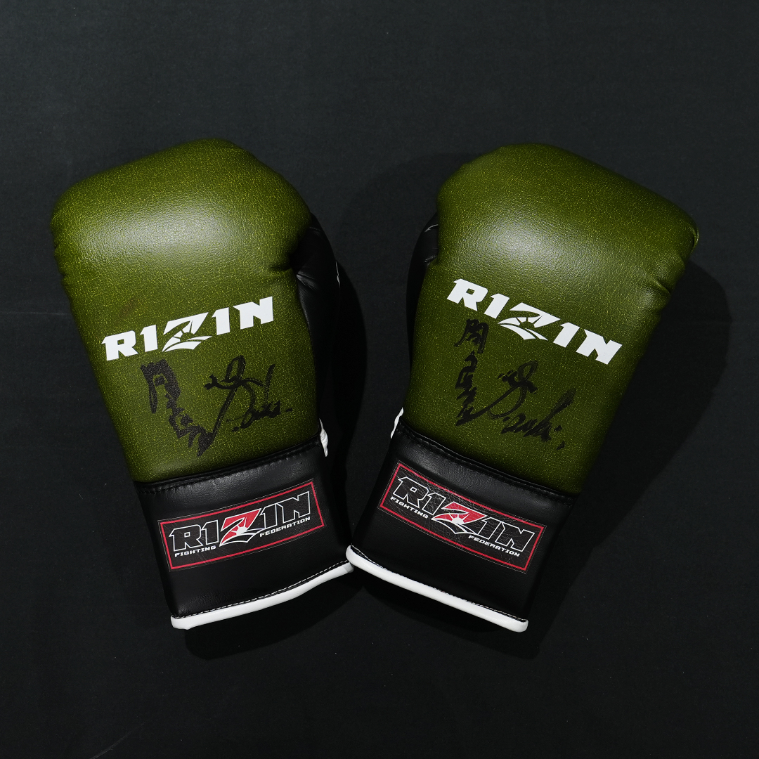 RIZIN FF OFFICIAL on X: RIZIN FF OFFICIAL on X: