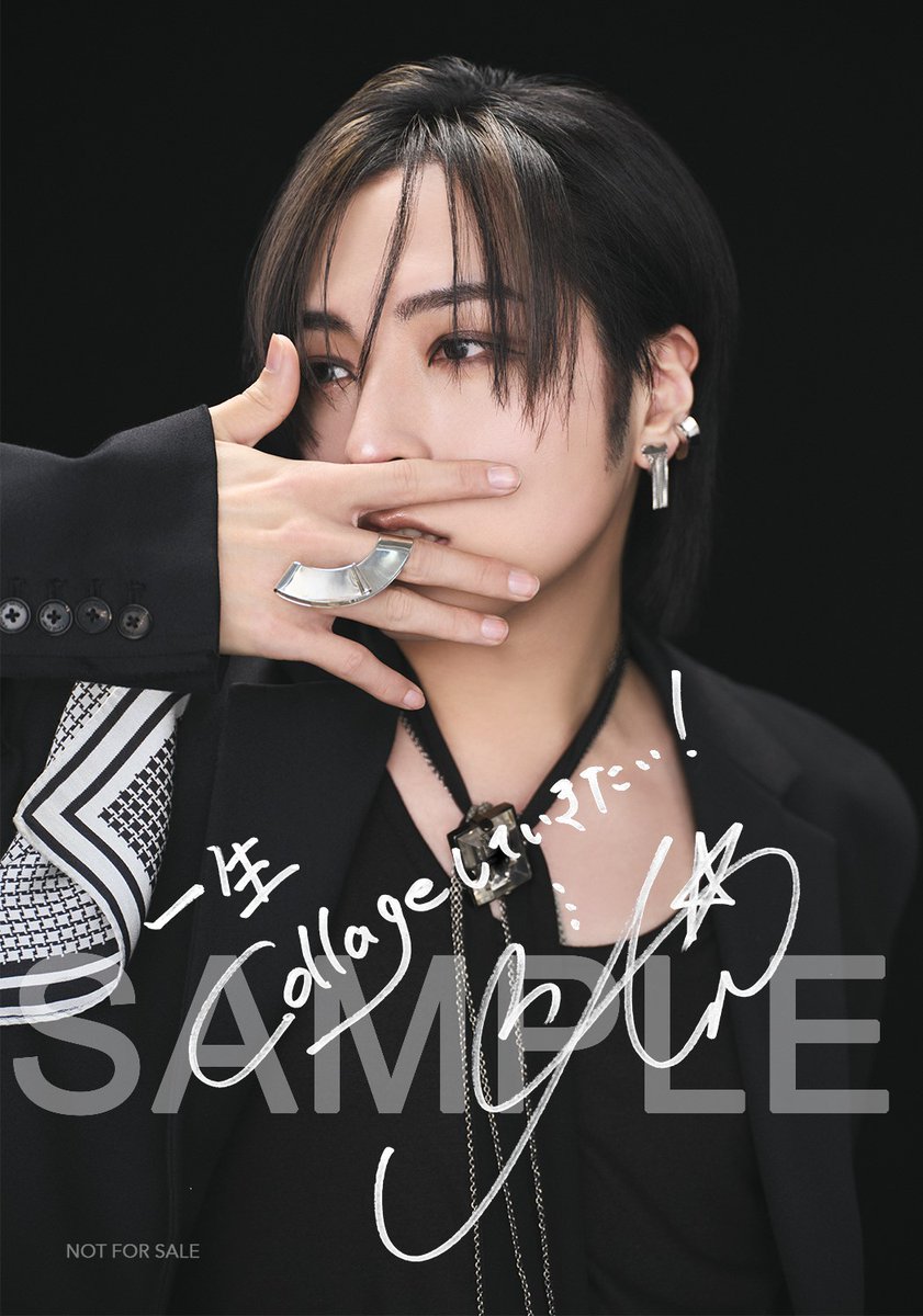 蒼井翔太STAFF on X: 蒼井翔太STAFF on X: