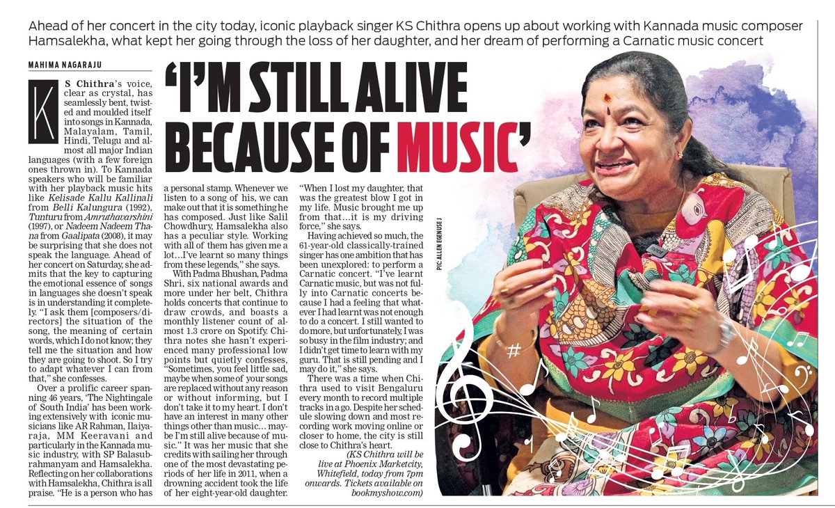 Chitra Singer Daughter