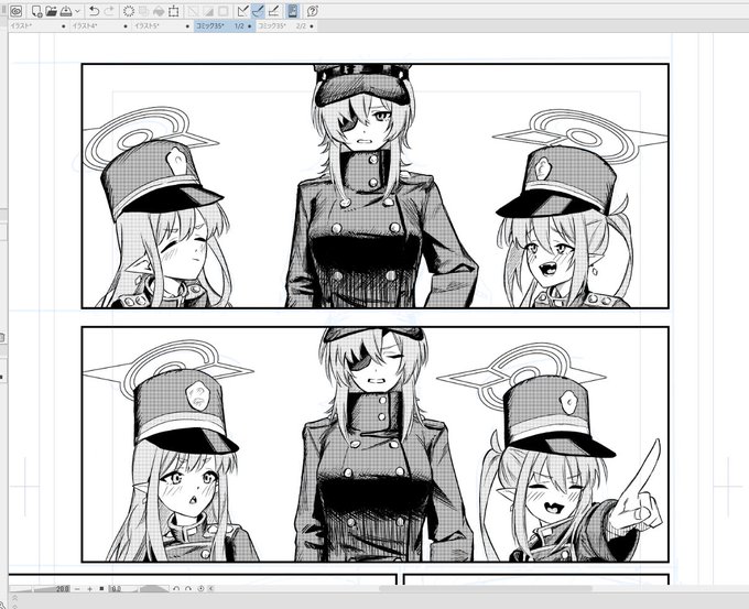 進捗 | まさよし@C106 土曜西 さ－37b さんのマンガ | ツイコミ(仮)