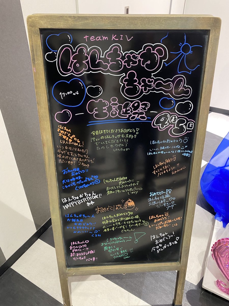 【博多の】HKT48★2817【本スレ】