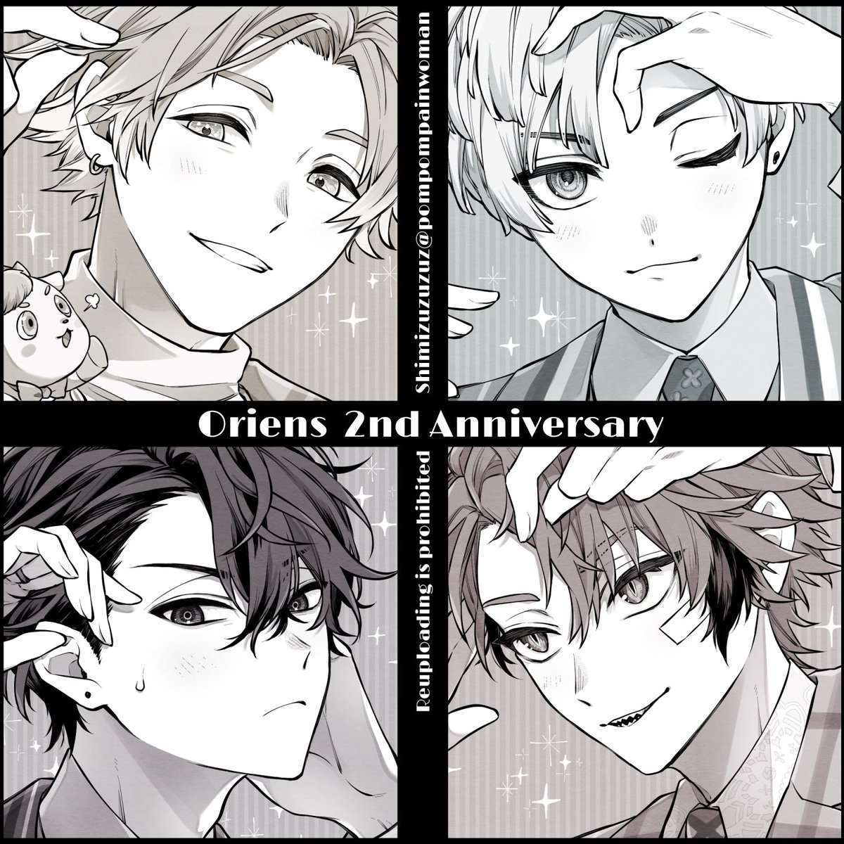 3/3) 」清水ずずの漫画