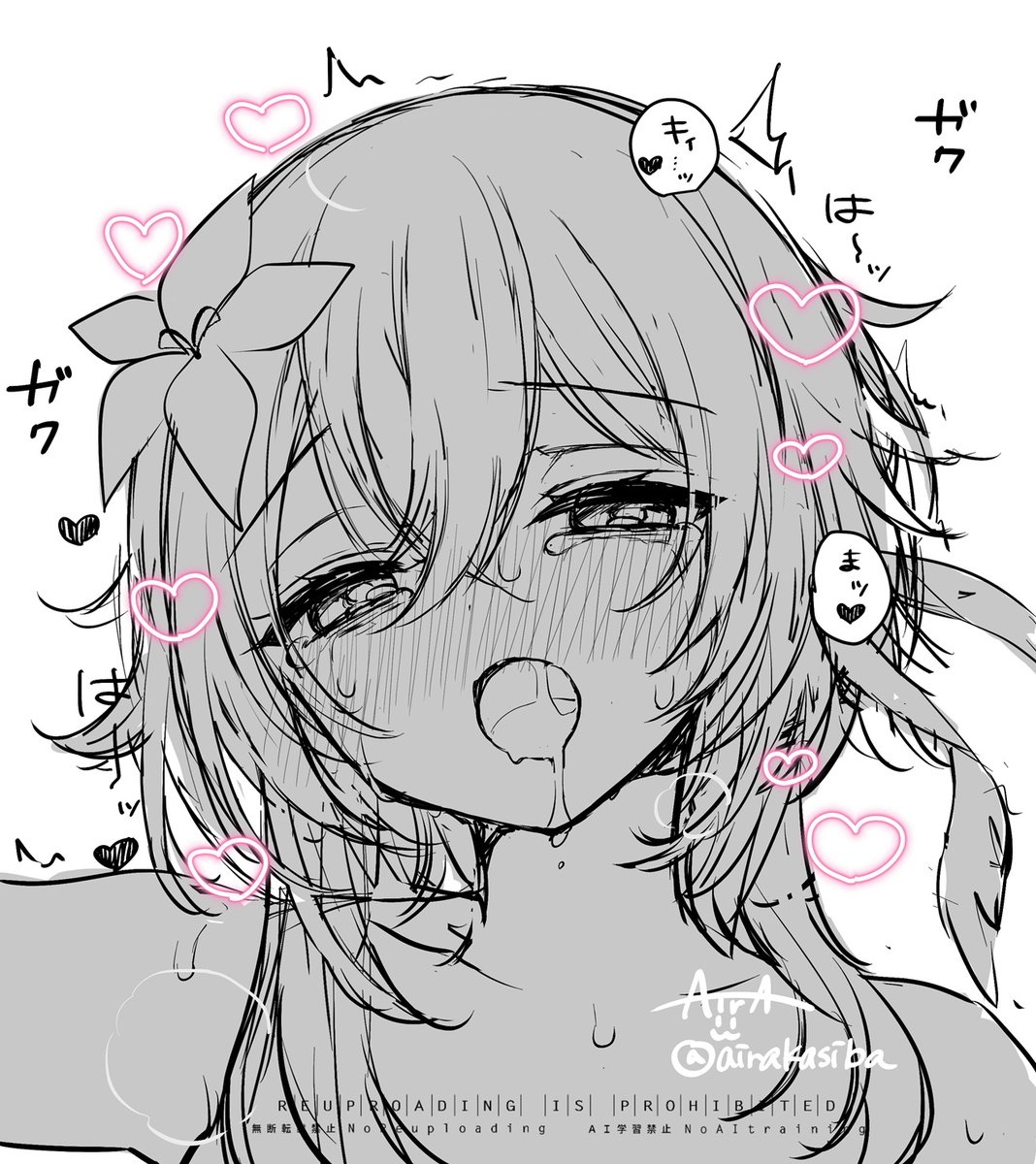 「ほたる…ッ!!🩵🤍🩵 ※一応キィ蛍です 」香芝あいら2 @ C106(土)東4ヨ51abの漫画