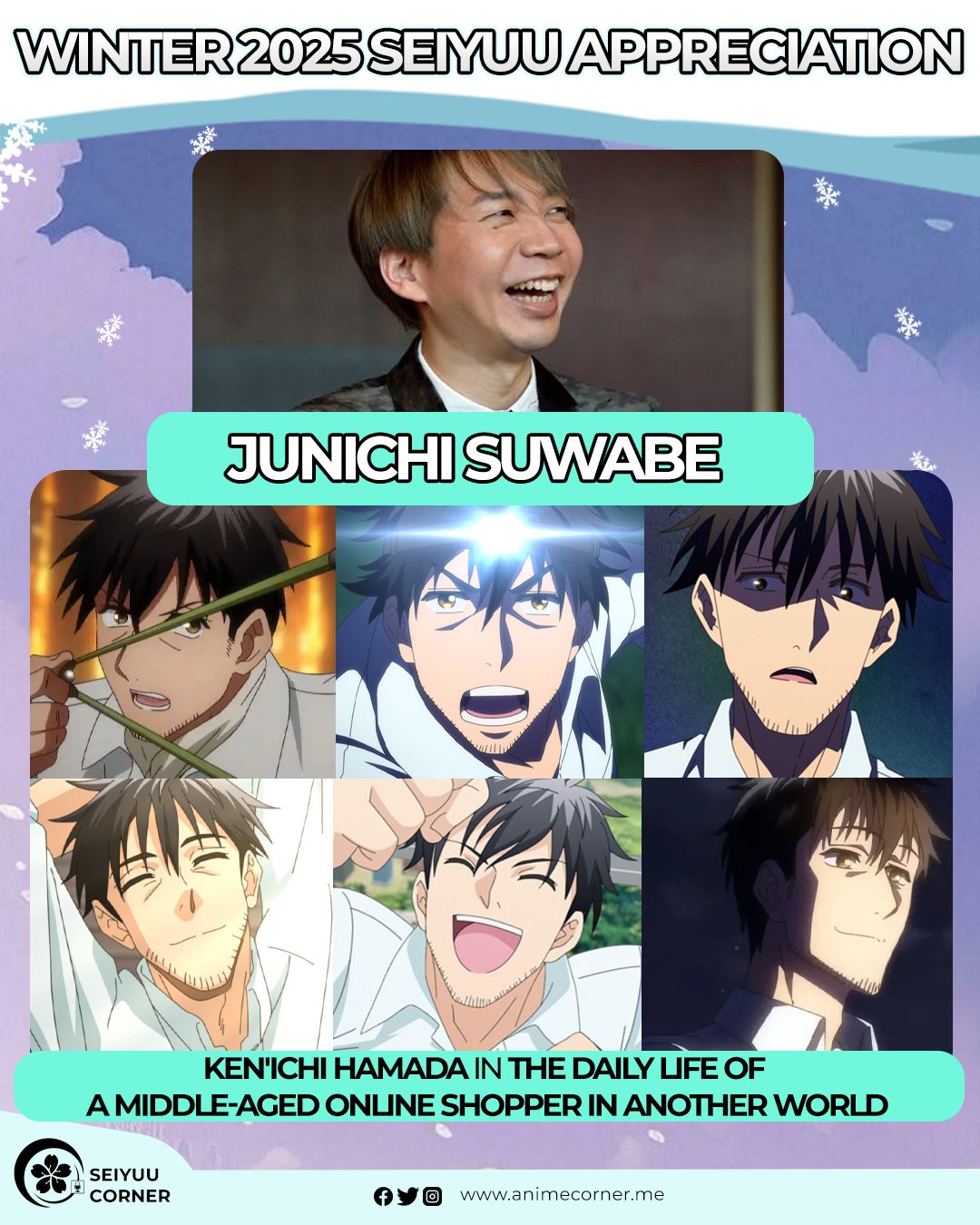 Junichi Suwabe Seiyuu Corner On X: ""Secrets Of The Silent Witch"