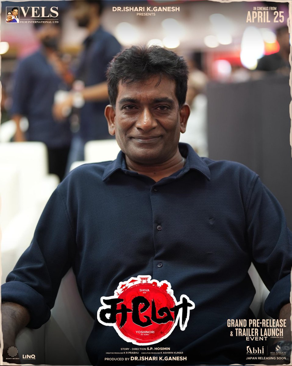 Hosimin Quotes On A Friday (Daily Movie Insights) | Alphonse Puthren