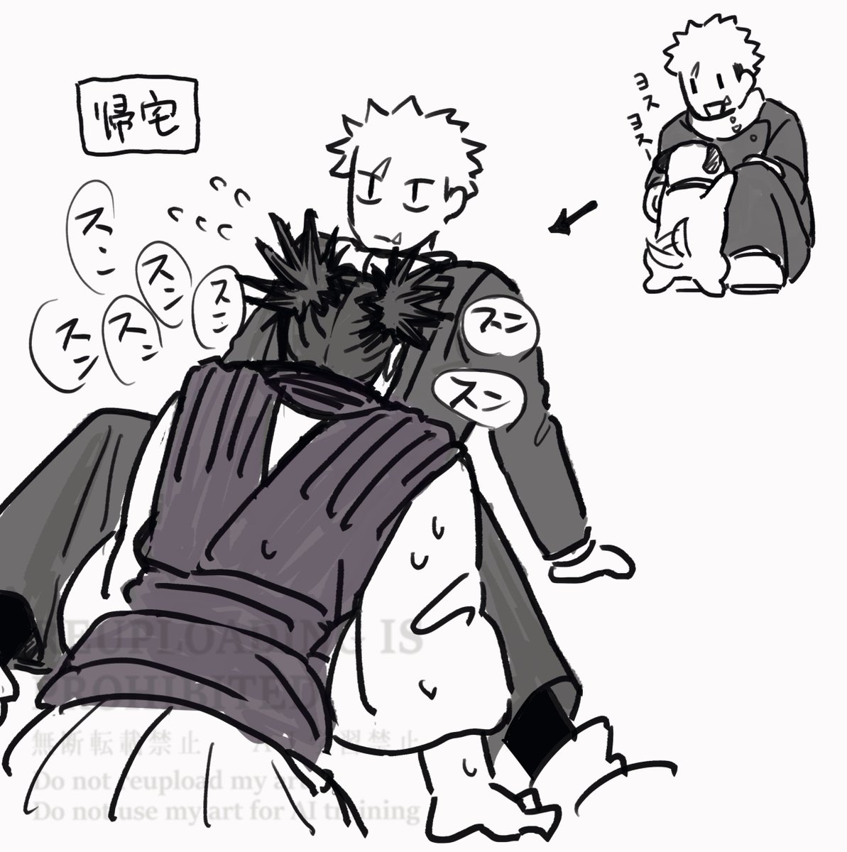 「起きてすぐの兄の行動 」のりしおのやつの漫画